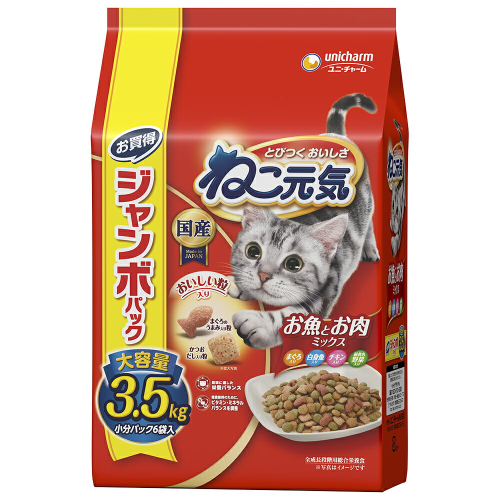 [商品サイズ(mm)]260×175×410[単品重量(g)]3584 [エネルギー]約350kcal/100g[栄養成分]たんぱく質30.0%以上、脂質9.0%以上、粗繊維3.0%以下、灰分9.0%以下、水分10.0%以下[原材料]穀類（...