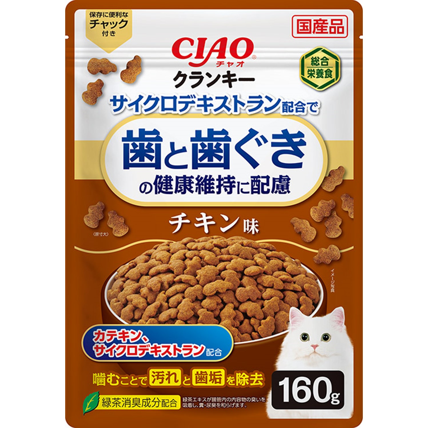 [商品サイズ(mm)]160×70×230[単品重量(g)]168 [エネルギー]約350kcal/100g[栄養成分]たんぱく質30.0％以上、脂質12.0％以上、粗繊維3.0％以下、灰分9.0％以下、水分10.0％以下[原材料]穀類（と...