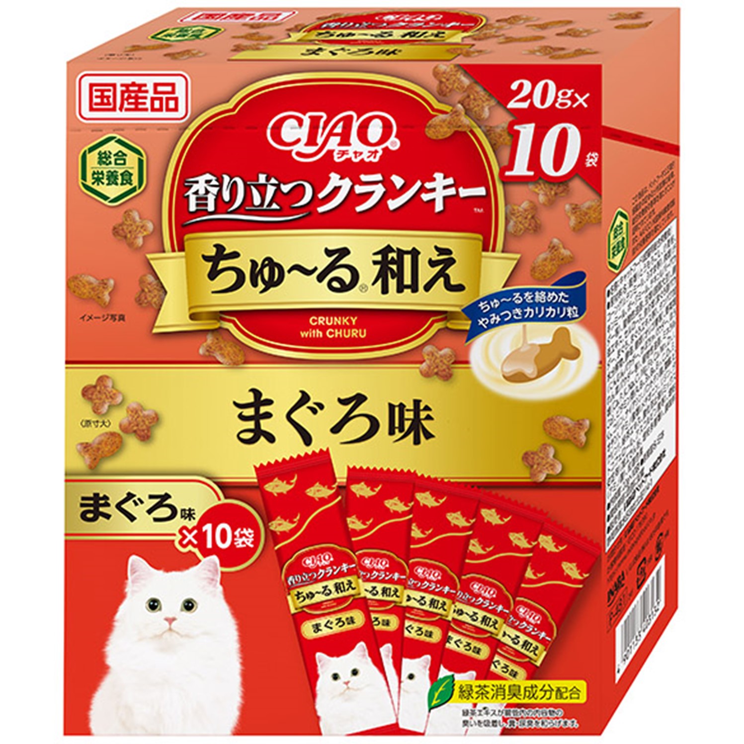 [商品サイズ(mm)]145×65×185[単品重量(g)]260 [エネルギー]約70kcal/袋[栄養成分]たんぱく質26.5％以上、脂質9.0％以上、粗繊維5.0％以下、灰分8.5％以下、水分10.0％以下[原材料]穀類（とうもろこし...