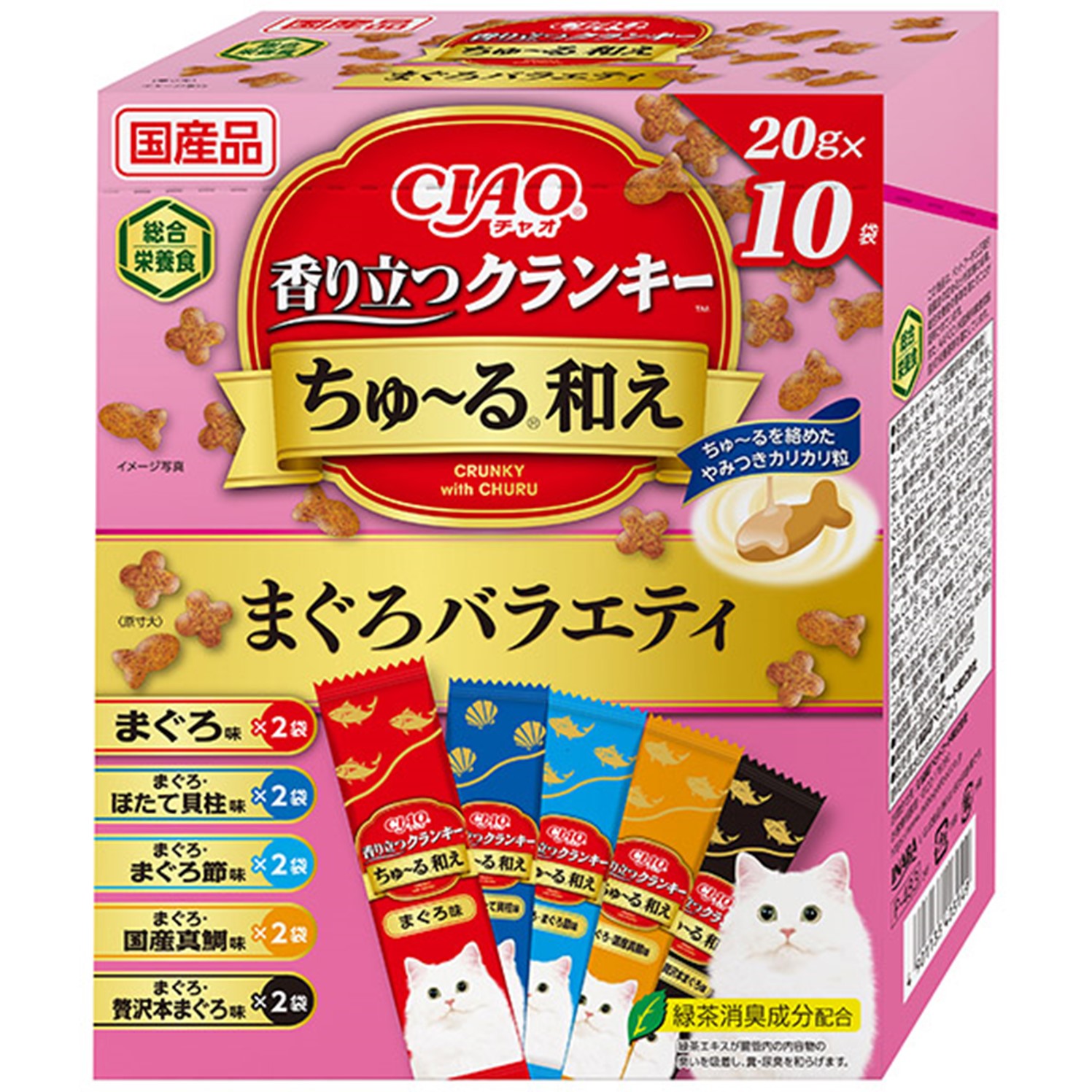 [商品サイズ(mm)]145×65×185[単品重量(g)]260 [エネルギー]約70kcal/袋[栄養成分]たんぱく質26.5％以上、脂質9.0％以上、粗繊維5.0％以下、灰分8.5％以下、水分10.0％以下[原材料]穀類（とうもろこし...