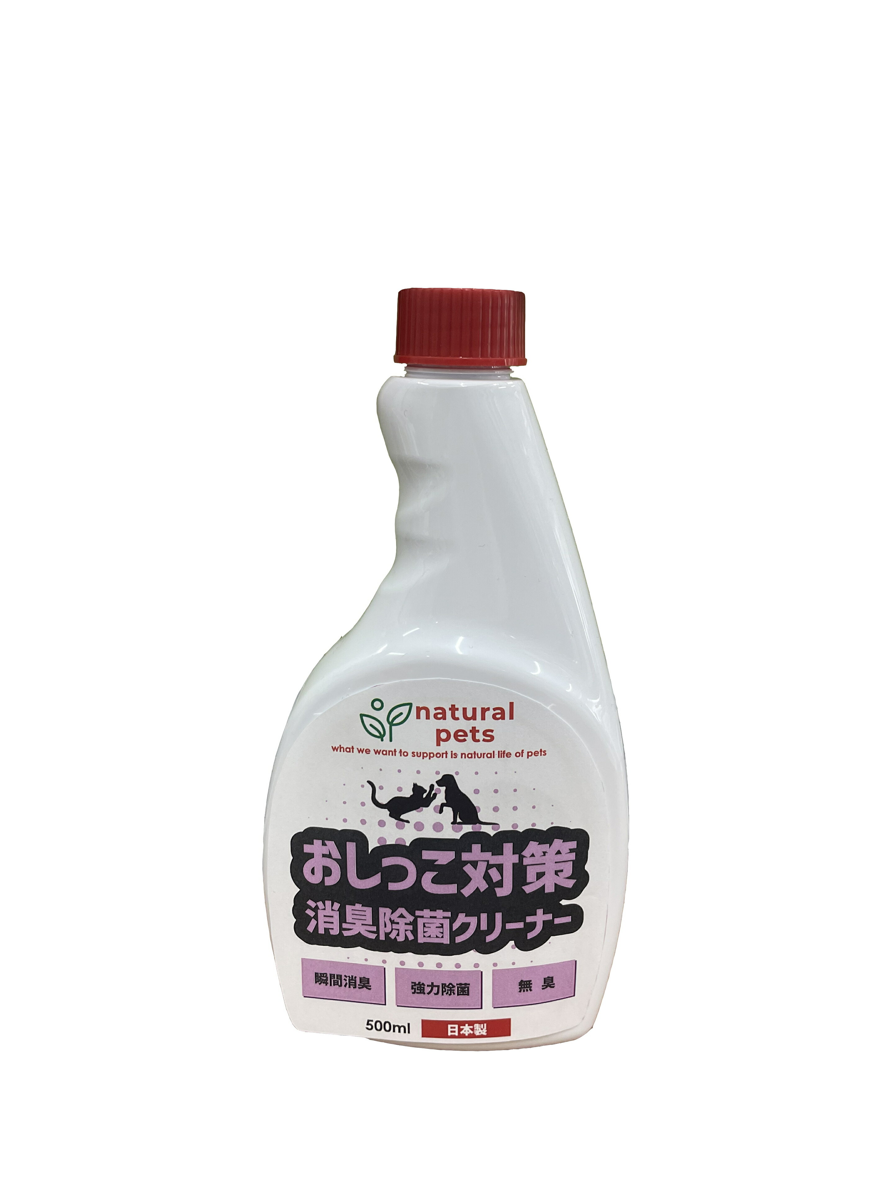 [商品サイズ(mm)]100×58×195[単品重量(g)]548 [原材料]精製水、ヒマシ油、界面活性剤、ph調整剤、香料[商品説明]ペットのおしっこの汚れや臭いの気になる場所、ケージ、トイレなどペット周りのお掃除に。[使用方法・給与方法...