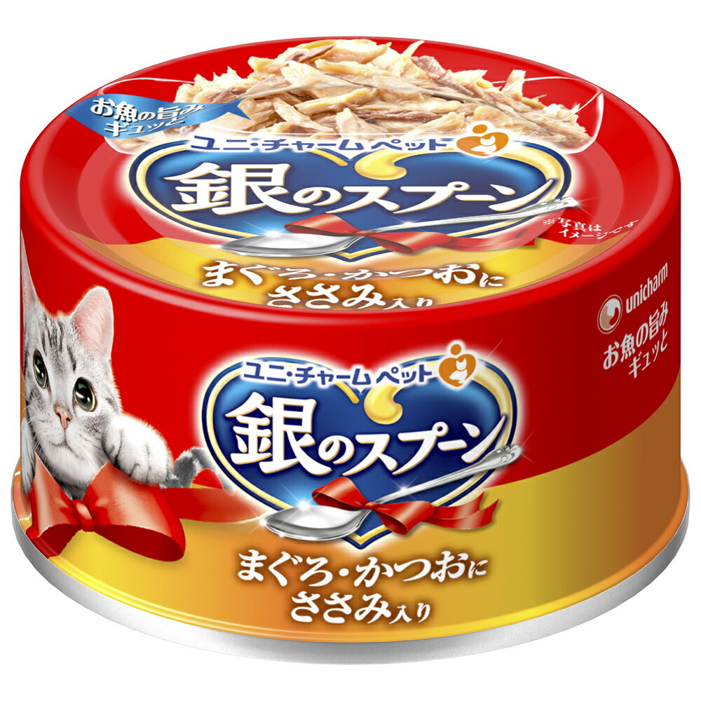 [商品サイズ(mm)]68×68×35[単品重量(g)]98 [エネルギー]約36kcal/1缶[栄養成分]たんぱく質10.0%以上、脂質0.3%以上、粗繊維0.5%以下、灰分3.0%以下、水分88.0%以下[原材料]魚介類（かつお、まぐろ...