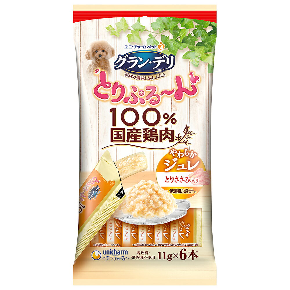 [商品サイズ(mm)]110×15×225[単品重量(g)]76 [エネルギー]約7kcal/1本[栄養成分]たんぱく質3.0%以上、脂質2.0%以上、粗繊維1.0%以下、灰分3.0%以下、水分95.0%以下[原材料]肉類（鶏胸肉、ささみ）...