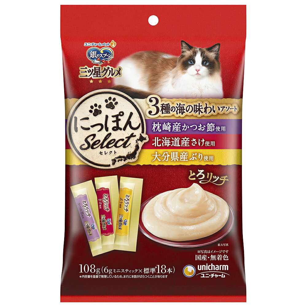 [商品サイズ(mm)]150×15×240[単品重量(g)]124 [エネルギー]約3kcal/1本[栄養成分]たんぱく質6.0%以上、脂質0.5%以上、粗繊維1.0%以下、灰分3.0%以下、水分95.0%以下[原材料]●かつお節使用：鶏胸...