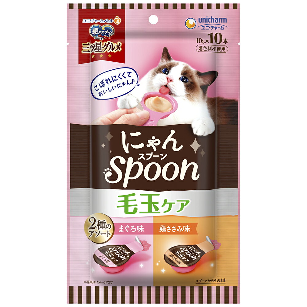 [商品サイズ(mm)]150×20×260[単品重量(g)]134 [エネルギー]約4kcal/1本[栄養成分]たんぱく質7.0%以上、脂質0.1%以上、粗繊維1.5%以下、灰分3.0%以下、水分90.0%以下[原材料]●まぐろ味：魚介類（...