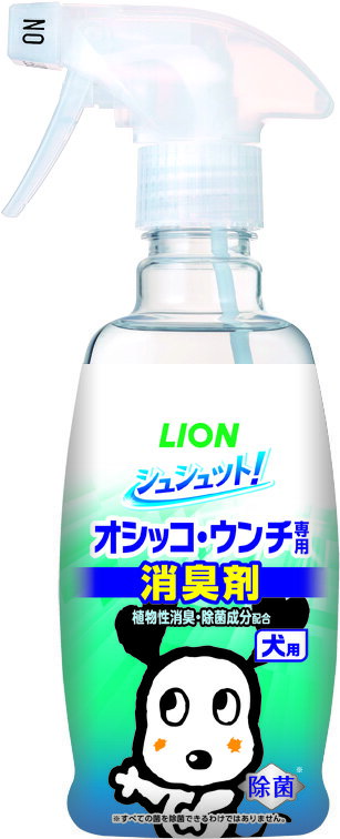 [商品サイズ(mm)]88×45×210[単品重量(g)]365 [原材料]水、pH調整剤、可溶化剤、防腐剤、さとうきび抽出エキス、除菌剤、香料、柿渋エキス[商品説明]ハーモナイズド（調和）技術で、オシッコ・ウンチ臭をさわやかな草原の香りに...