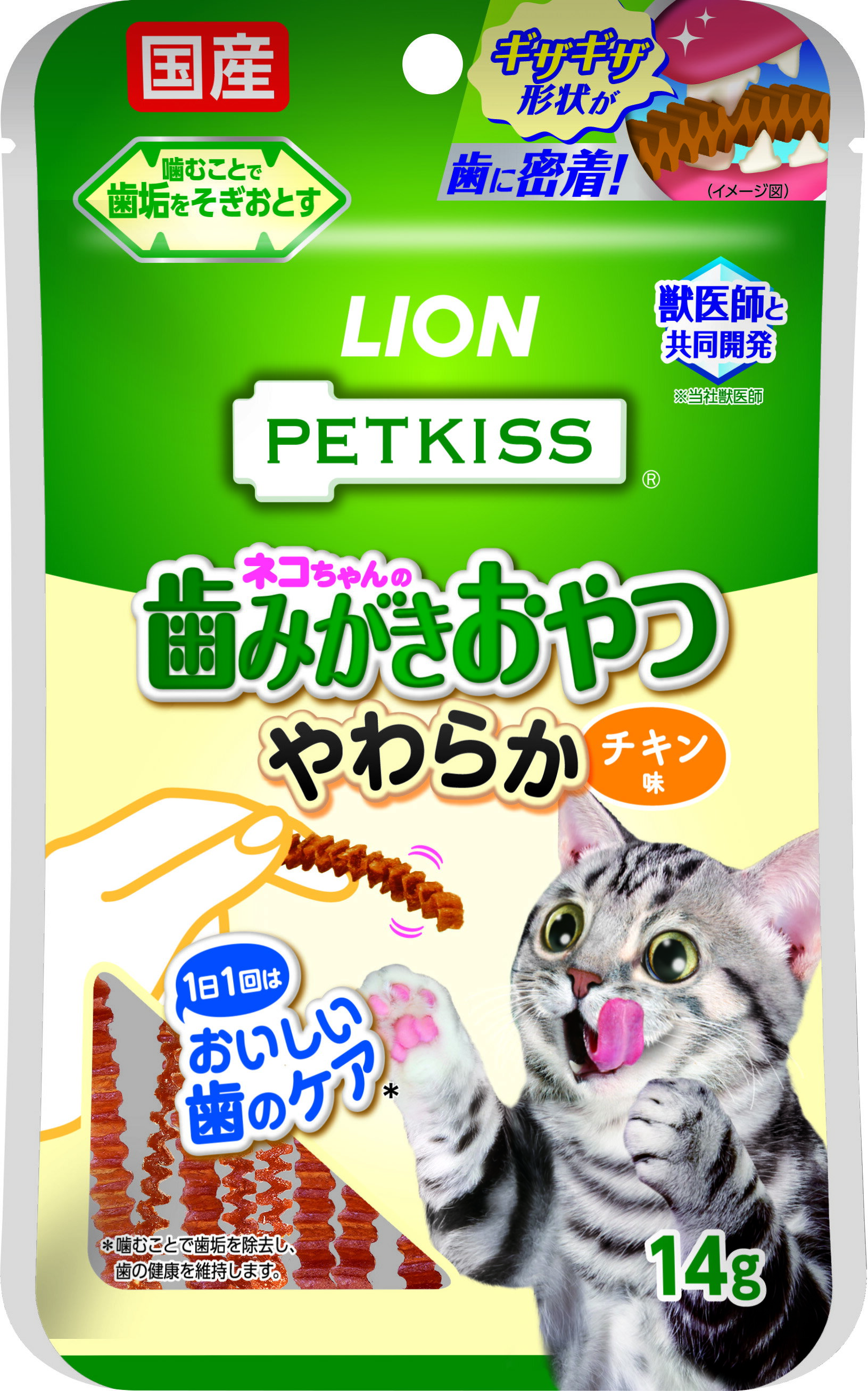 [商品サイズ(mm)]120×25×190[単品重量(g)]22 [エネルギー]約294kcal/100g[栄養成分]たんぱく質35.0％以上、脂質2.0%以上、粗繊維0.5%以下、灰分3.0%以下、水分23.0%以下[原材料]鶏ササミ、米...