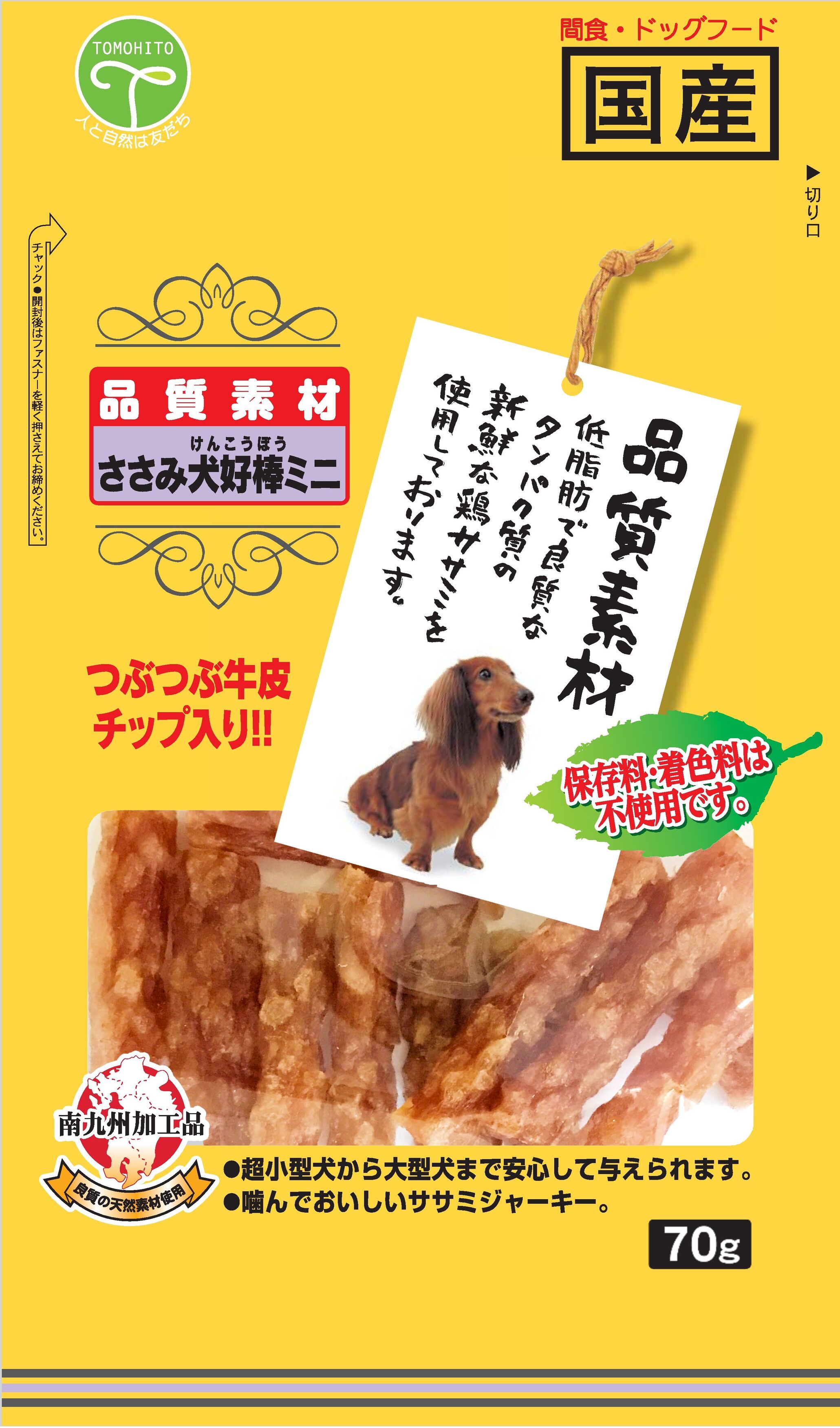 [商品サイズ(mm)]140×20×235[単品重量(g)]82 [エネルギー]205kcal/100g[栄養成分]たんぱく質40.0％以上、脂質5.0％以上、粗繊維0.5％以下、灰分3.0％以下、水分45.0％以下[原材料]鶏肉、牛皮（ガ...