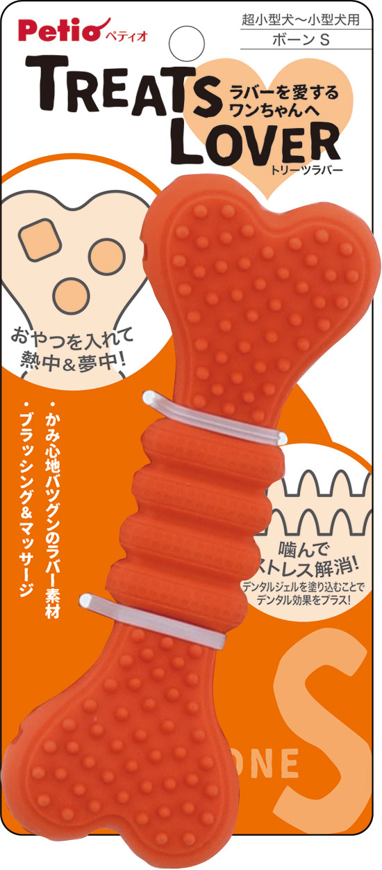 [商品サイズ(mm)]85×35×190[単品重量(g)]105 [原材料]天然ゴム[商品説明]噛み心地抜群のラバー素材。ブラッシング＆マッサージ。フードポケット付。[使用上の注意]●本品は犬用です。犬以外には使用しないでください。●本品は...