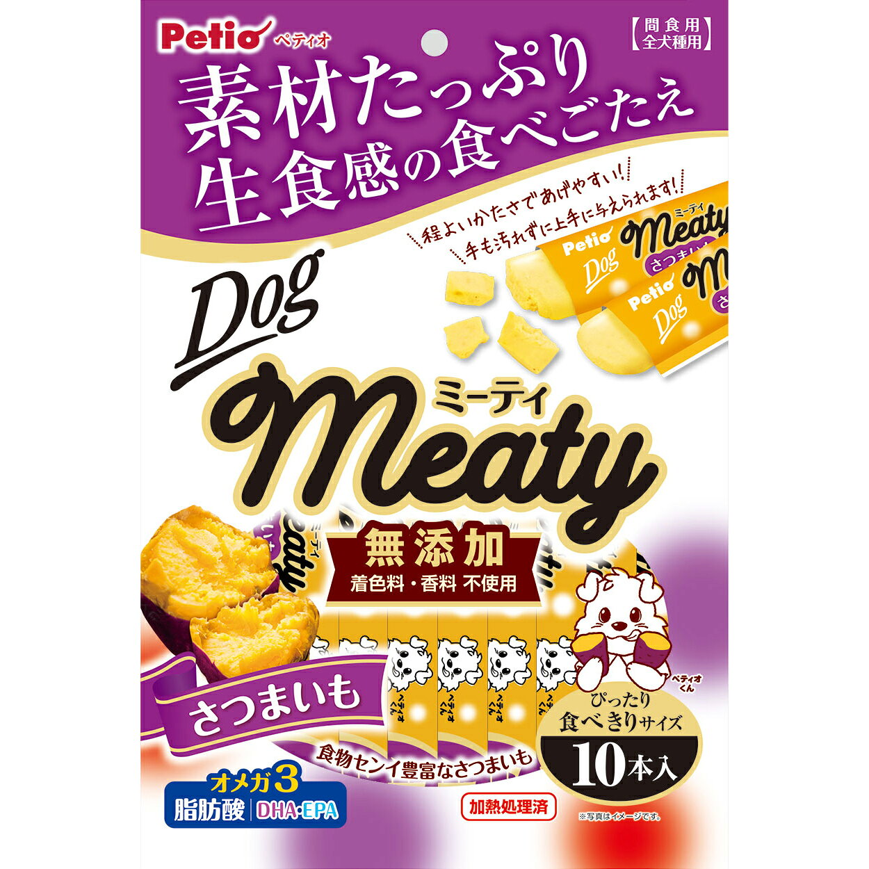 [商品サイズ(mm)]170×15×250[単品重量(g)]120 [エネルギー]103kcal/100g[栄養成分]たんぱく質0.5％以上、脂質0.1％以上、粗繊維1.0％以下、灰分2.5％以下、水分76.0％以下[原材料]さつまいも、寒...