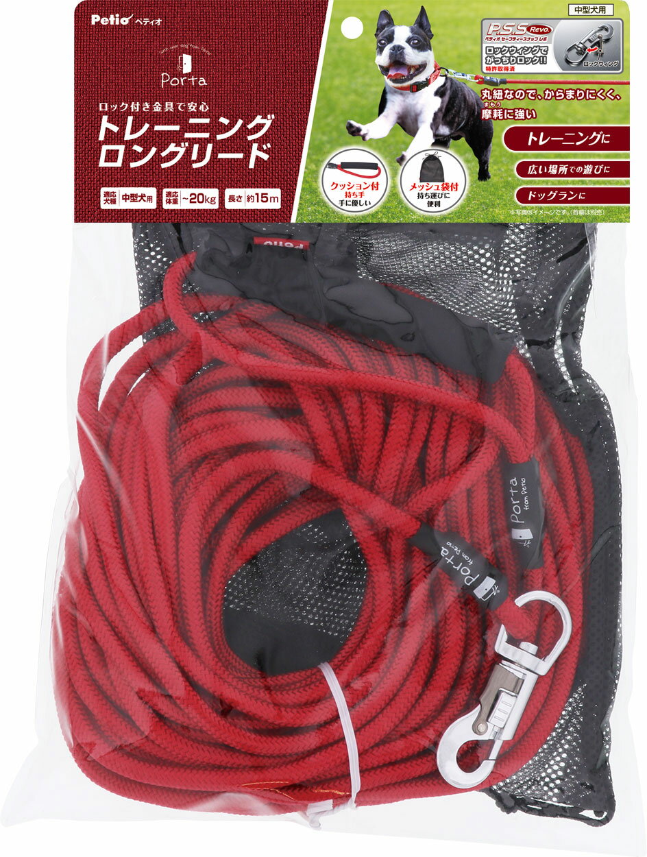 [商品サイズ(mm)]200×60×300[単品重量(g)]500 [原材料]本体：ポリエステル・亜鉛合金、メッシュ袋：ポリエステル[商品説明]安全性を考慮し、地面や草の色にとけこまない目立つ赤色[使用上の注意]●本品は犬用です。犬以外には...