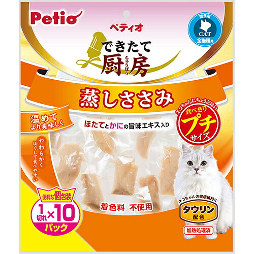 [商品サイズ(mm)]230×35×270[単品重量(g)]150 [エネルギー]151kcal/100g[栄養成分]たんぱく質28.0％以上、脂質0.1％以上、粗繊維0.1％以下、灰分2.5％以下、水分70.0％以下[原材料]鶏ササミ、ほ...
