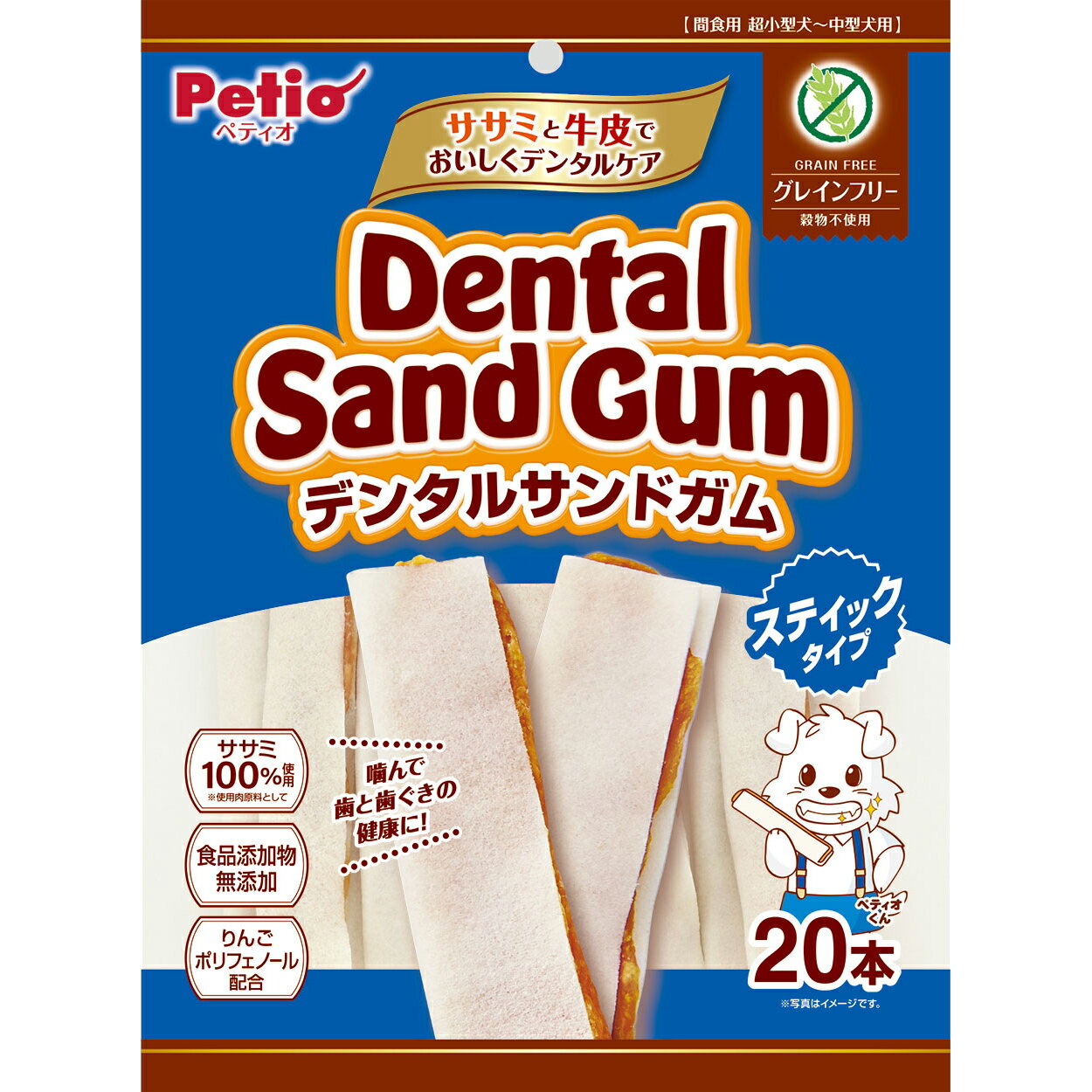 [商品サイズ(mm)]190×50×255[単品重量(g)]195 [エネルギー]381kcal/100g[栄養成分]たんぱく質78.0%以上、脂質1.0%以上、粗繊維0.5%以下、灰分4.5%以下、水分16.0%以下[原材料]牛皮、鶏ササ...