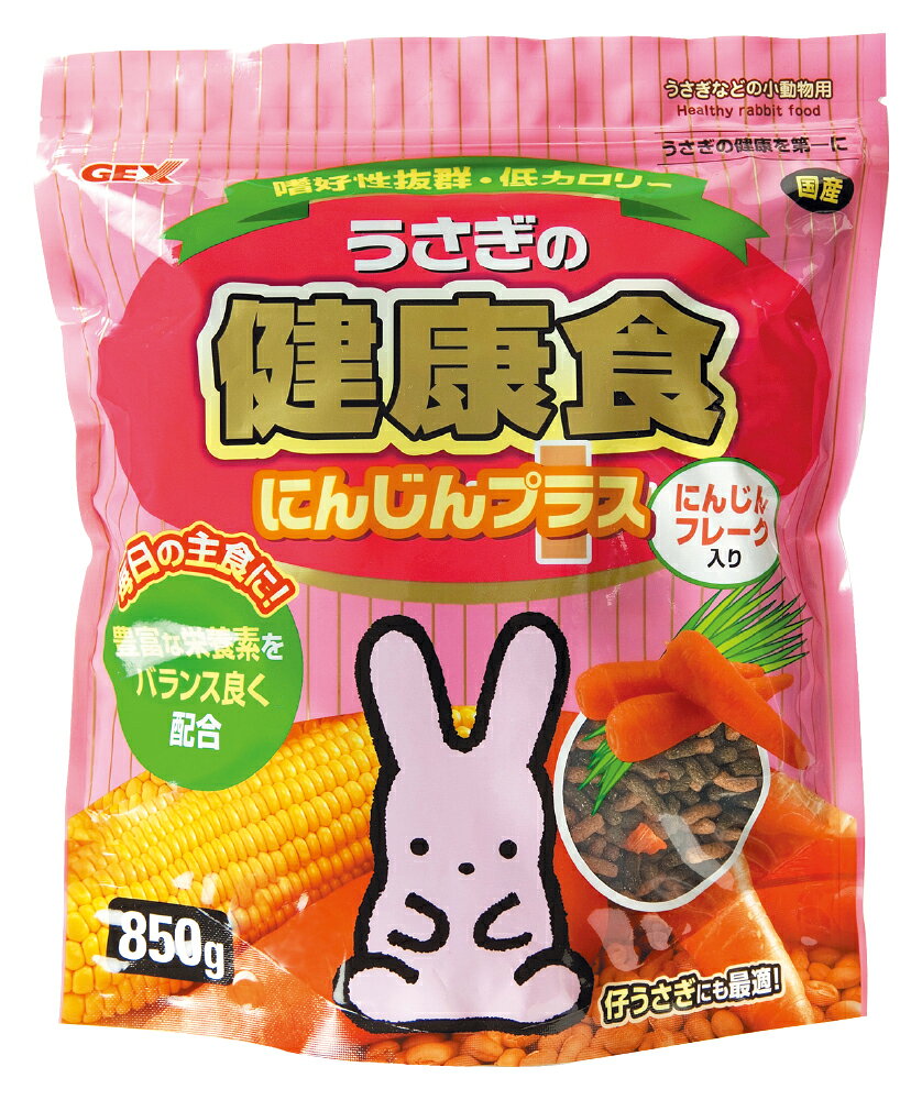[商品サイズ(mm)]280×60×320[単品重量(g)]880 [原材料]アルファルファミール、にんじん、小麦粉、大豆、トウモロコシ、ふすま、粟糠、はちみつ、パン酵母、コーンジャム、ビートパルプ、食塩、ビタミン類、ミネラル類、リジン、メ...