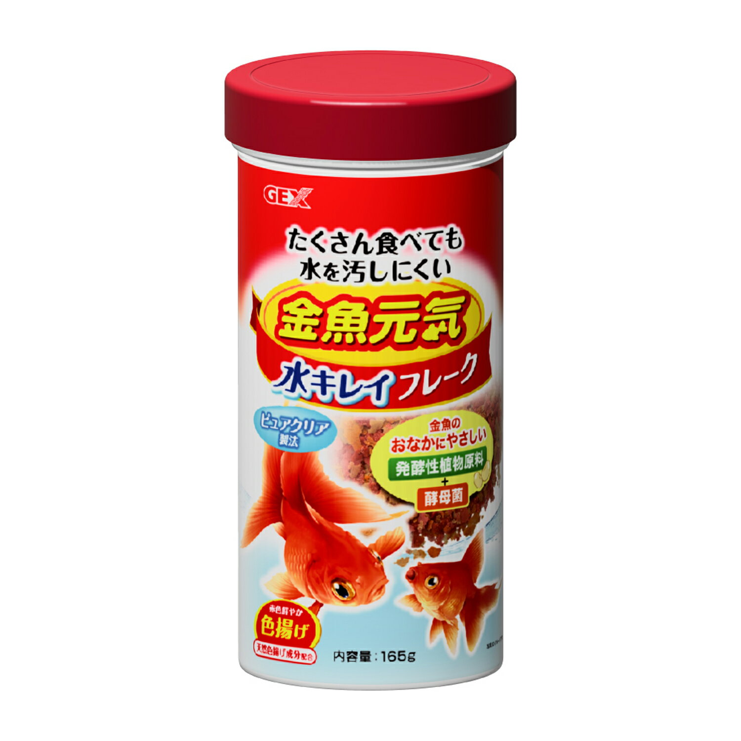 [商品サイズ(mm)]97×97×200[単品重量(g)]268 [原材料]フィッシュミール、発酵大豆ミール、小麦粉、シュリンプミール、ビール酵母、魚油、アスタキサンチン、ビタミン類（A、B、C、D3、E、K、葉酸）、ミネラル類（リン、銅、...