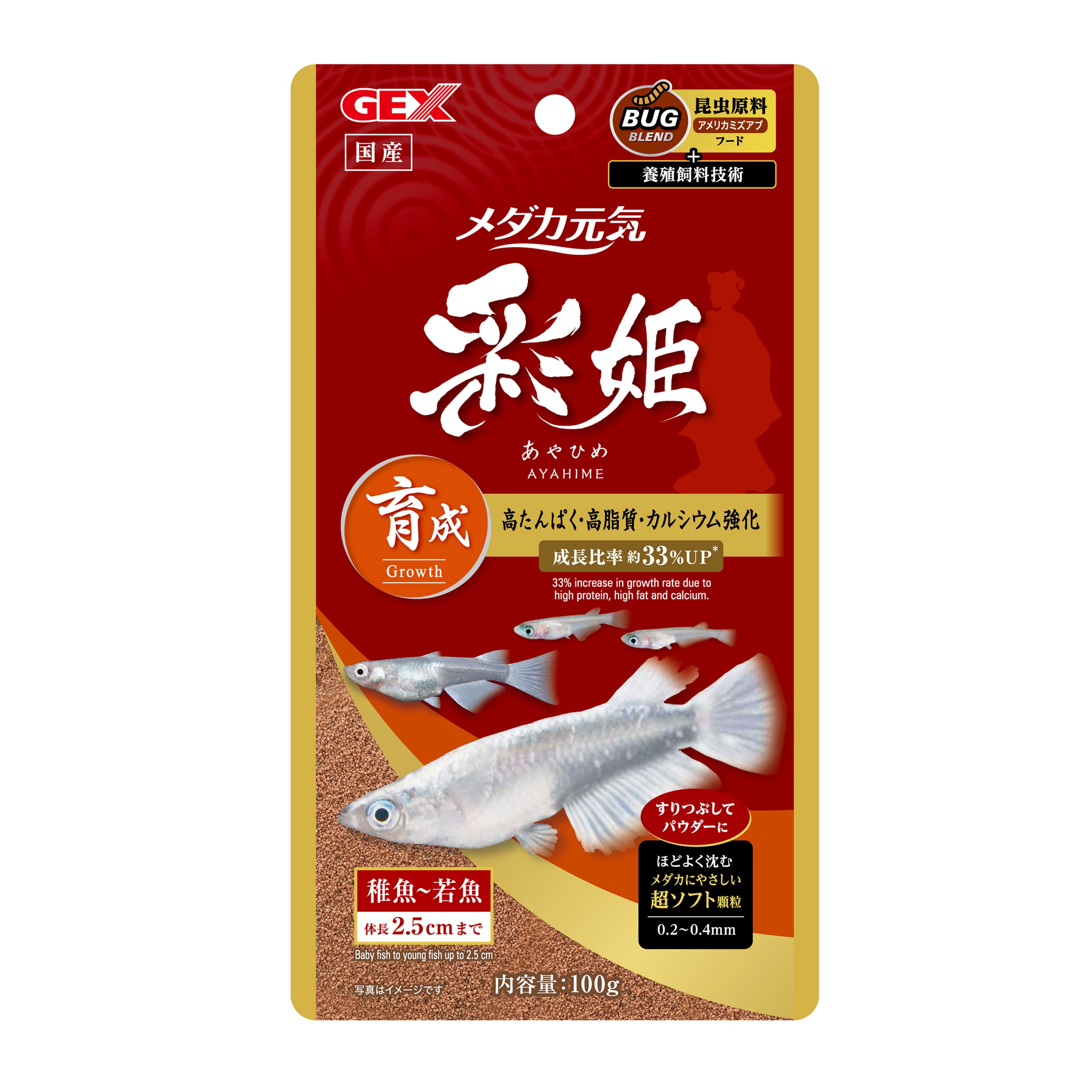 [商品サイズ(mm)]105×50×190[単品重量(g)]110 [原材料]オキアミミール、魚粉、イカミール、昆虫ミール、魚油、ビール酵母、小麦粉、でん粉、リン酸カルシウム、植物性ガム物質、レシチン、グアガム、ベタイン、パラコッカス菌体末...