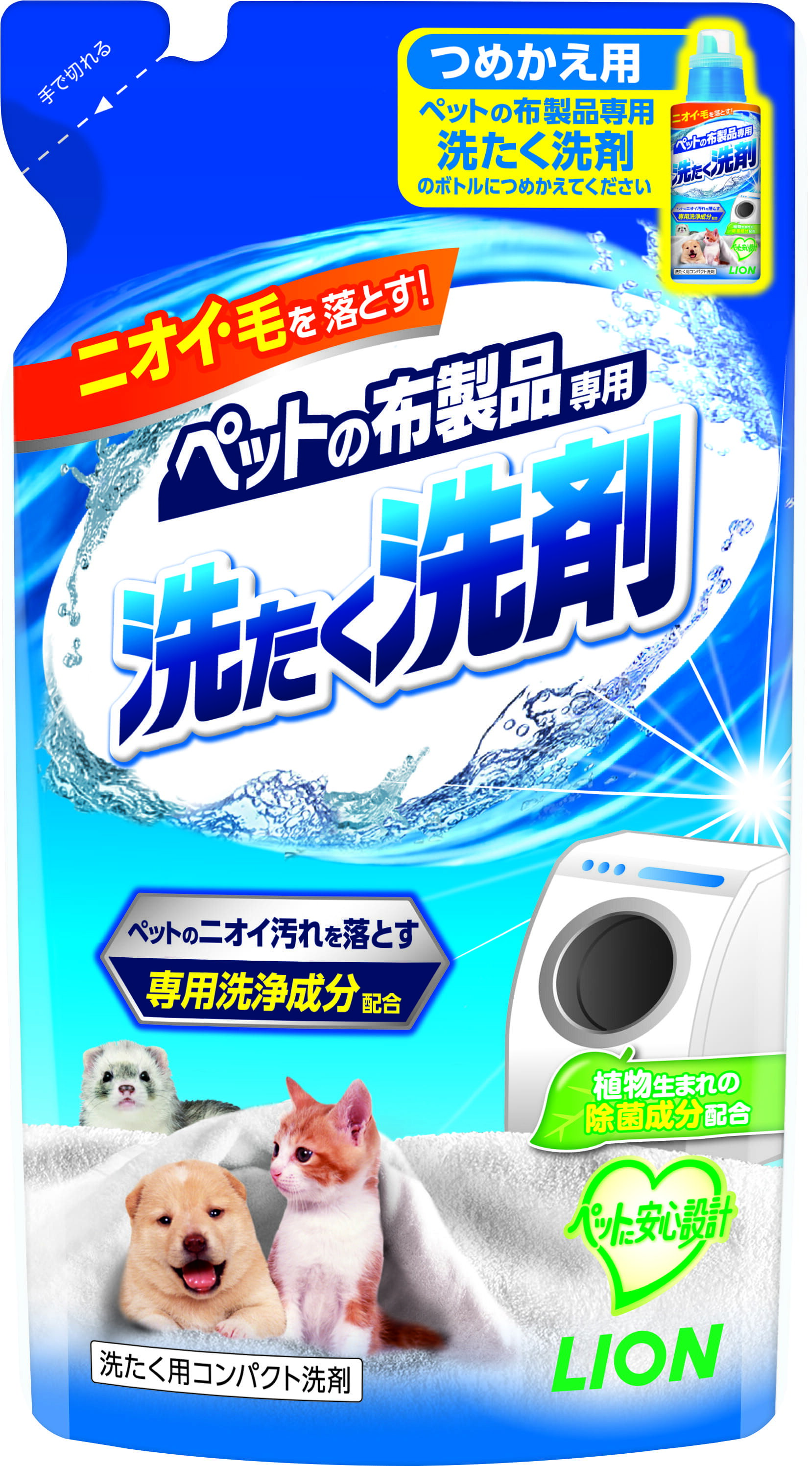 [商品サイズ(mm)]95×60×215[単品重量(g)]330 [原材料]界面活性剤（50％ポリオキシエチレン脂肪酸メチルエステル、ポリオキシアルキレンアルキルエーテル、直鎖アルキルベンゼンスルホン酸塩）、安定化剤、香料、再付着防止剤、除...