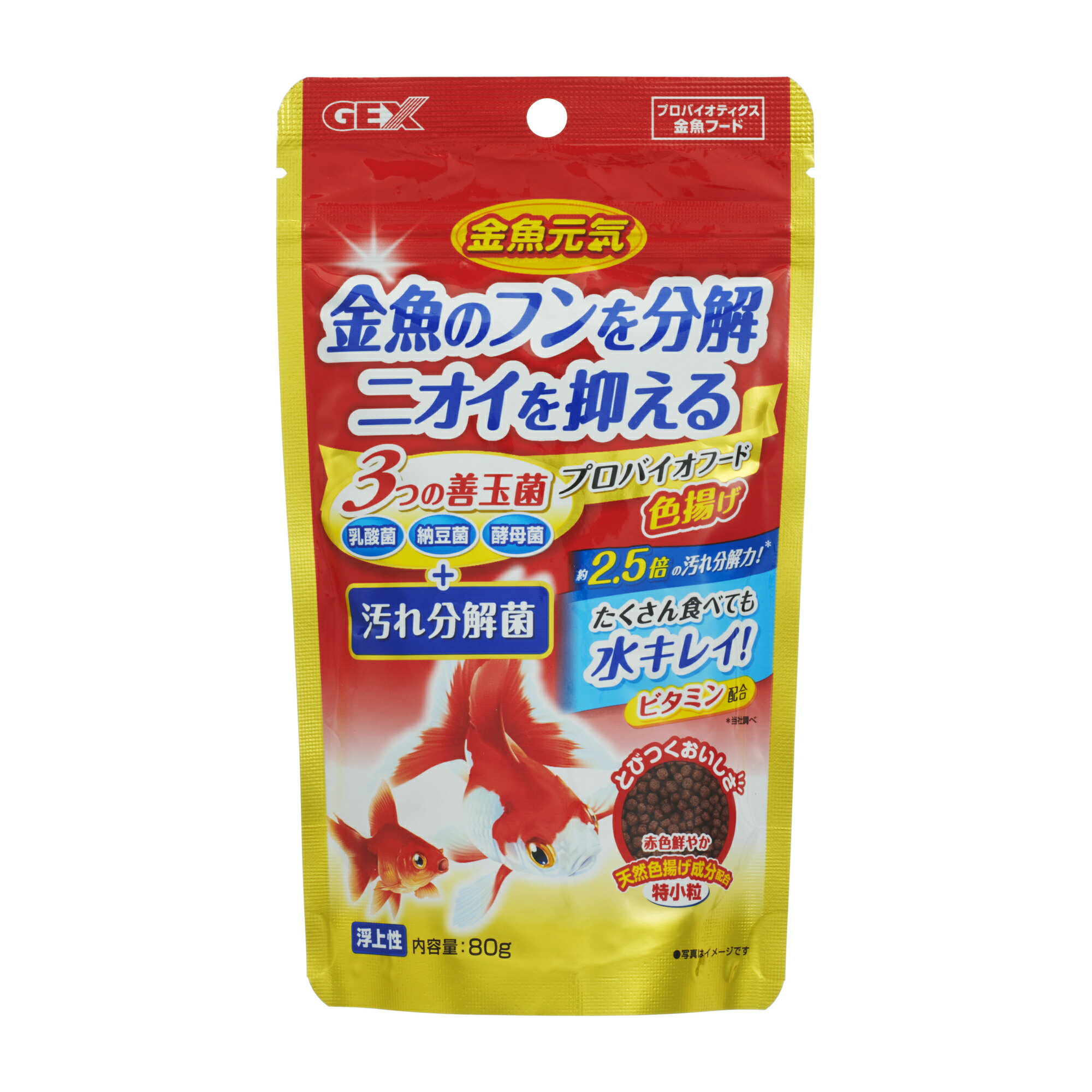 [商品サイズ(mm)]110×40×190[単品重量(g)]94 [原材料]フィッシュミール、小麦粉、大豆、シュリンプミール、胚芽、スピルリナ、生菌剤、ミネラル類（リン、カルシウム、カリウム、鉄）、ビタミン類（A、B、D、E）、増粘安定剤（...