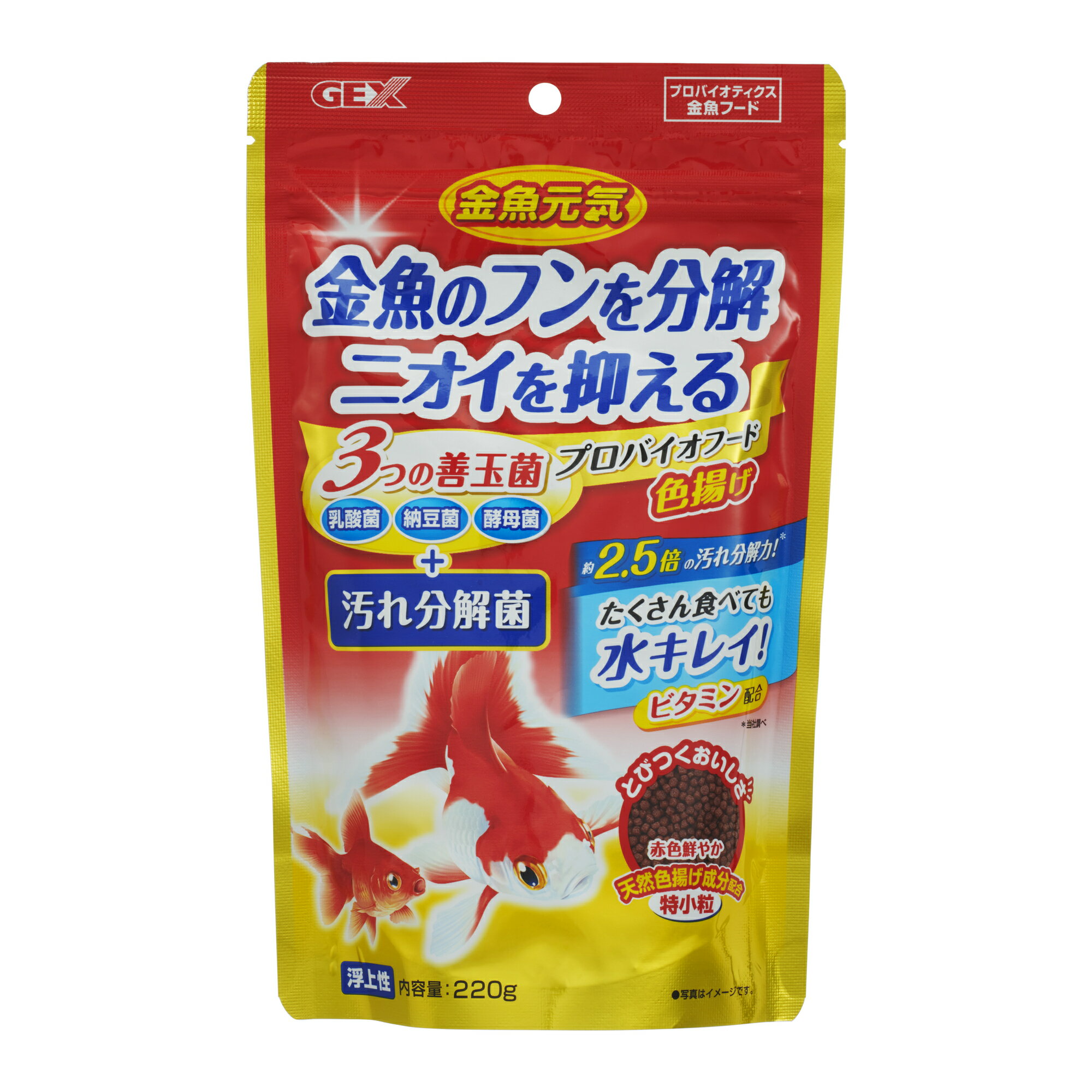 [商品サイズ(mm)]150×60×240[単品重量(g)]235 [原材料]フィッシュミール、小麦粉、大豆、シュリンプミール、胚芽、スピルリナ、生菌剤、ミネラル類（リン、カルシウム、カリウム、鉄）、ビタミン類（A、B、D、E）、増粘安定剤...