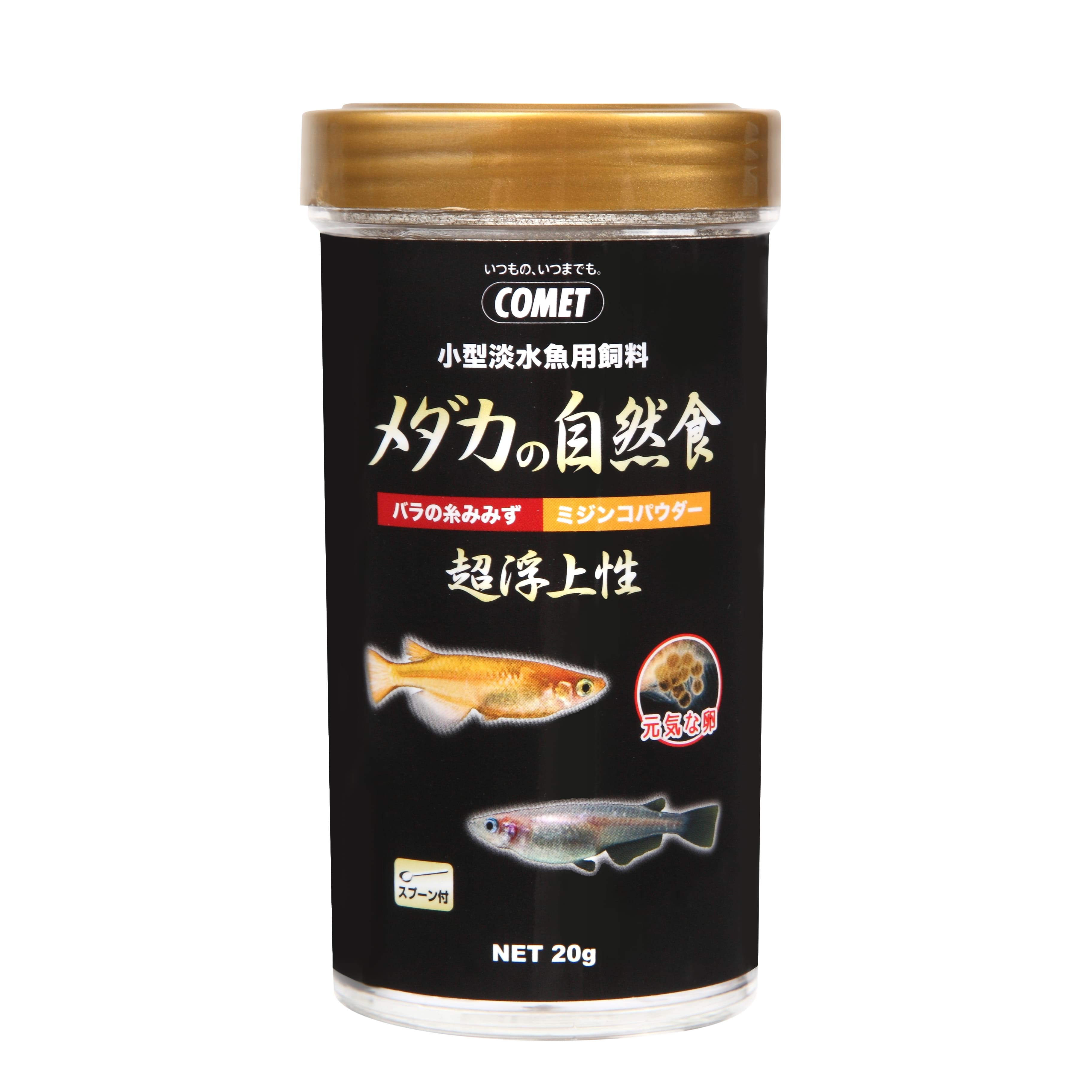 [商品サイズ(mm)]59×59×110[単品重量(g)]70 [栄養成分]【糸ミミズ】たんぱく質50％以上、脂質8％以上、粗繊維2％以下、灰分6％以下【ミジンコ】たんぱく質32％以上、脂質3％以上、粗繊維5％以下、水分5％以下[原材料]イ...