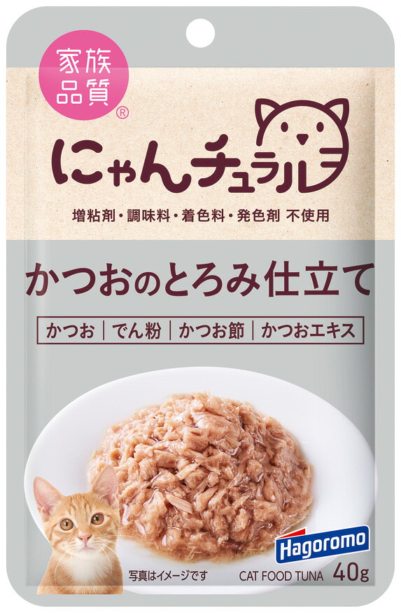 [商品サイズ(mm)]94×10×145[単品重量(g)]45 [エネルギー]約18kcal/100g[栄養成分]たんぱく質8％以上、脂質0.2％以上、粗繊維0.5％以下、灰分1％以下、水分90％以下、マグネシウム0.014%、カルシウム0...