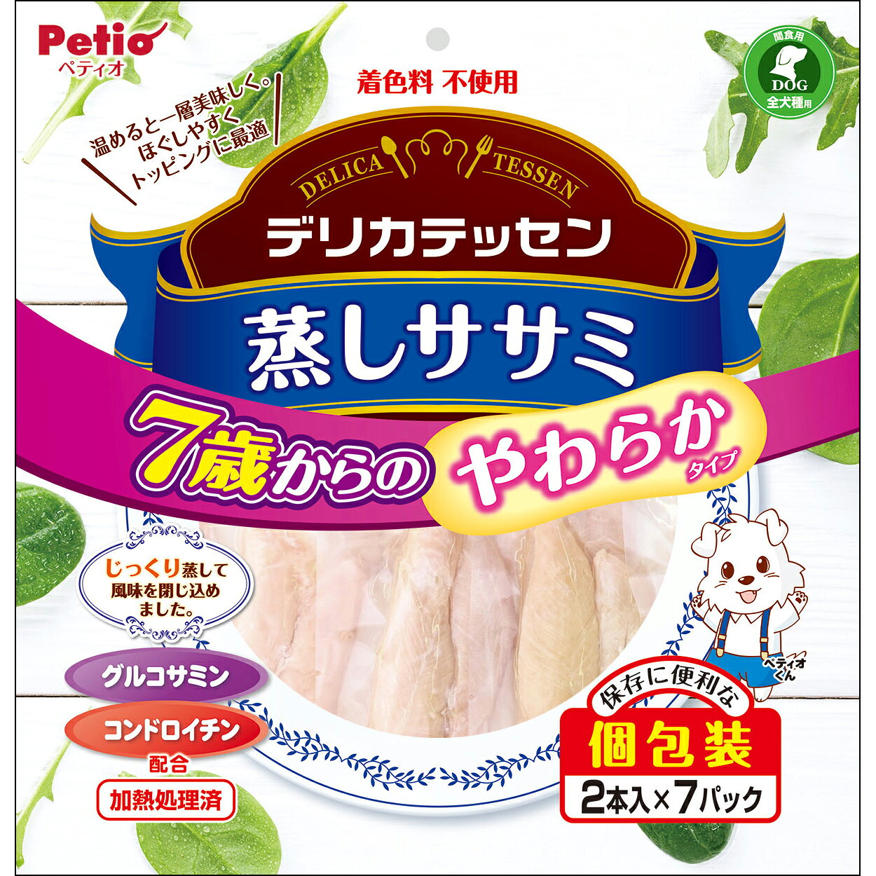 [商品サイズ(mm)]290×40×300[単品重量(g)]350 [エネルギー]119kcal/100g[栄養成分]たんぱく質22.0%以上、脂質0.1%以上、粗繊維0.5%以下、灰分3.0%以下、水分75.0%以下[原材料]鶏ササミ、食...
