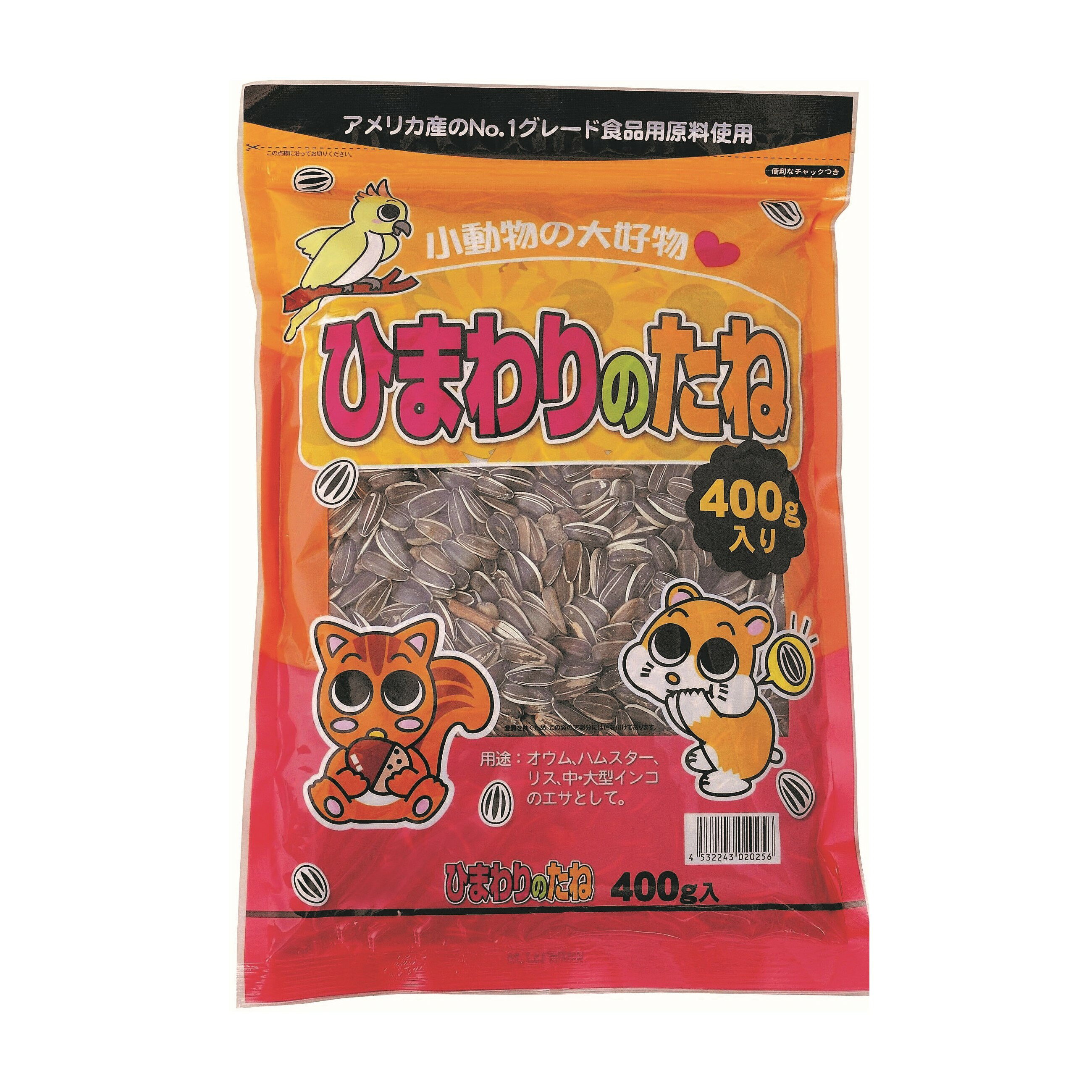 [商品サイズ(mm)]220×100×330[単品重量(g)]400 [原材料]ひまわりの種[商品説明]小動物・中型インコなどの副食として[使用方法・給与方法]食べ残さない程度の適量[使用上の注意]本品は小動物専用のフードです。幼児・子供が...
