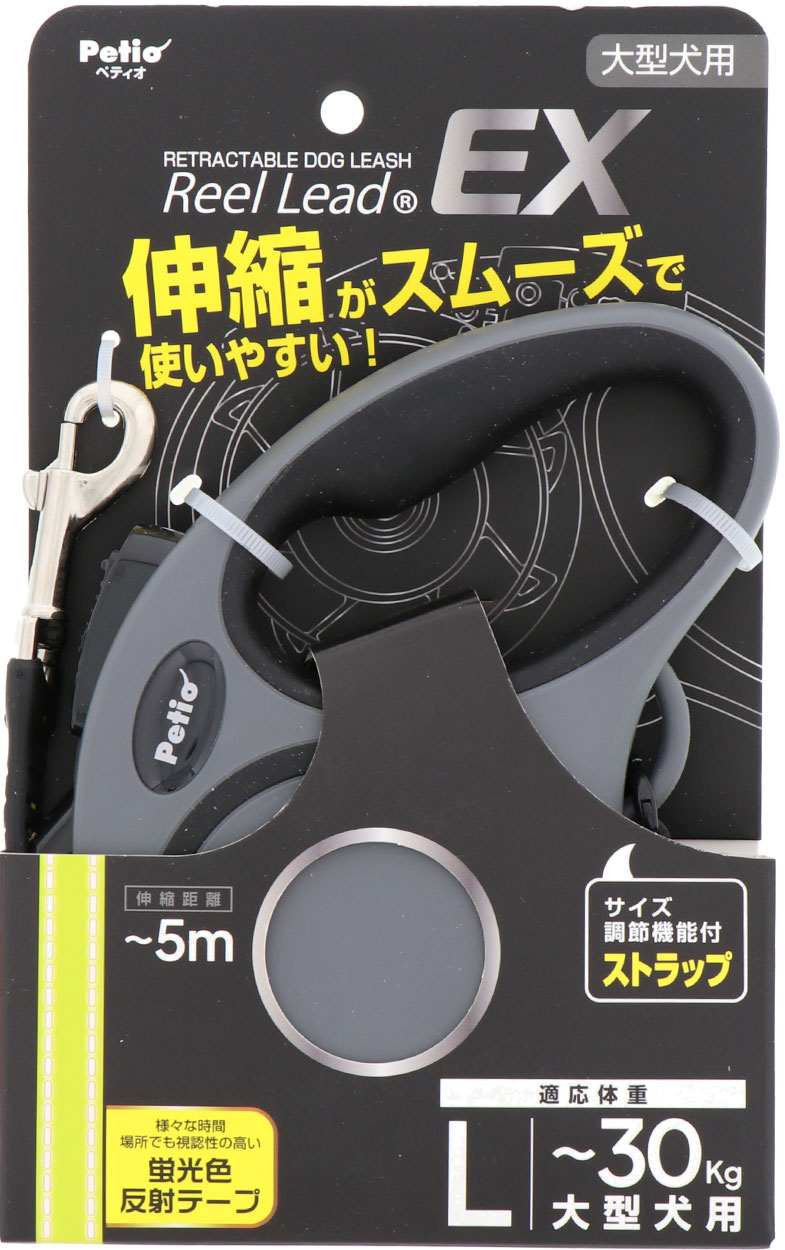 [商品サイズ(mm)]140×35×230[単品重量(g)]330 [原材料]本体：ポリプロピレン、ABS樹脂グリップ：エラストマー樹脂テープ：ポリエステルスナップ：亜鉛合金ストラップ：ポリエステル[商品説明]伸縮がスムーズで使いやすく、遠...