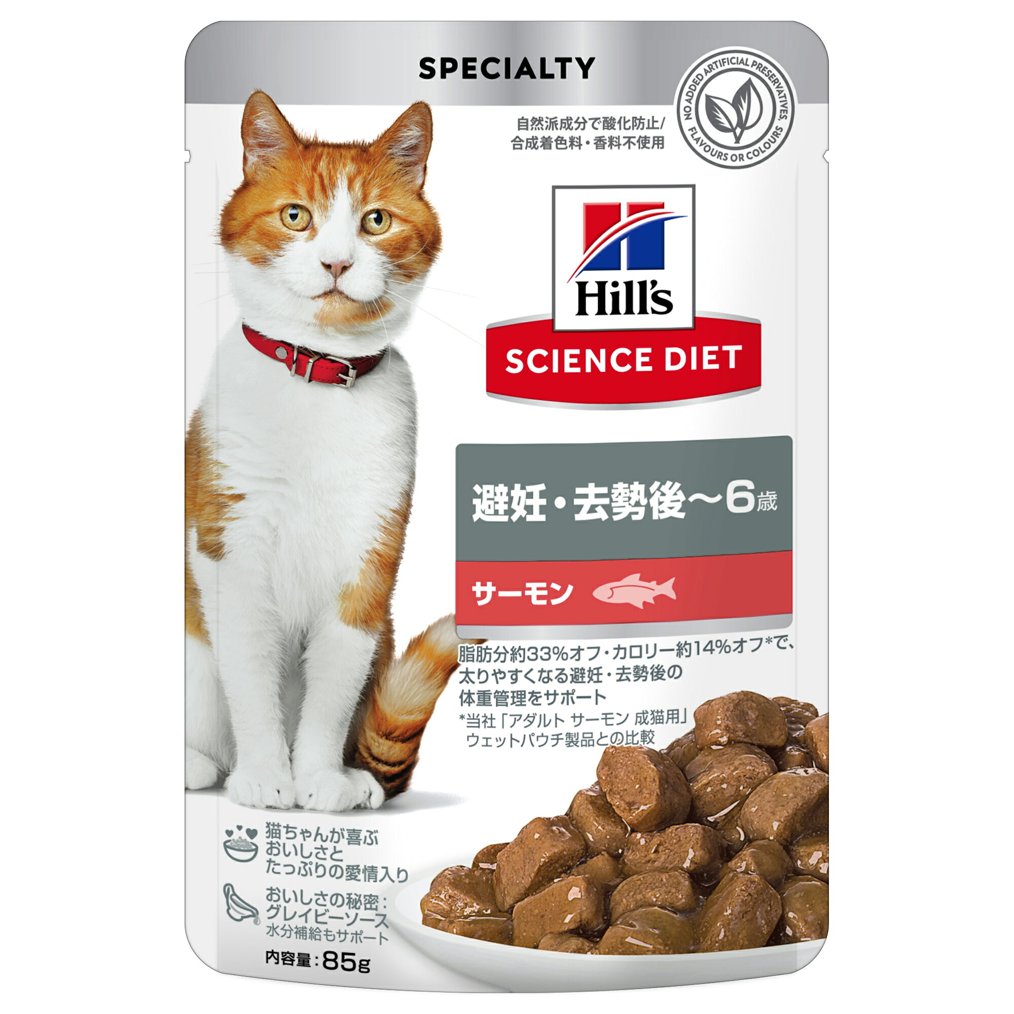 [商品サイズ(mm)]95×25×140[単品重量(g)]88 [エネルギー]62kcal/100g[栄養成分]たんぱく質5.9%以上、脂質0.8%以上、粗繊維3.1%以下、灰分3.1%以下、水分84.0%以下[原材料]チキン、ポーク、サー...