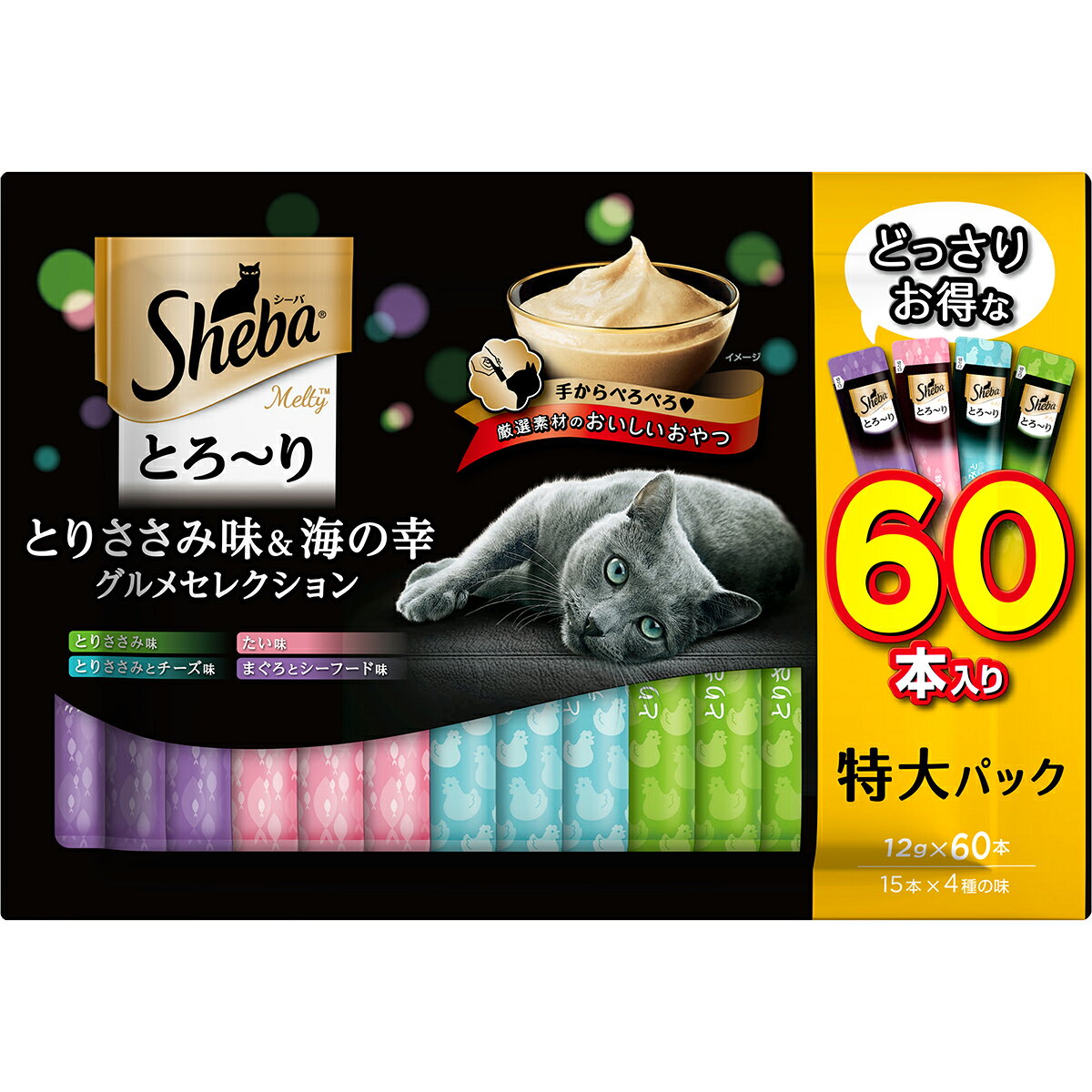 [商品サイズ(mm)]350×50×240[単品重量(g)]809 [エネルギー]8kcal/1本[栄養成分]たんぱく質5.0％以上、脂質0.2％以上、粗繊維0.5％以下、灰分3.0％以下、水分90.0％以下[原材料]肉類（鶏肉、ささみ）、...