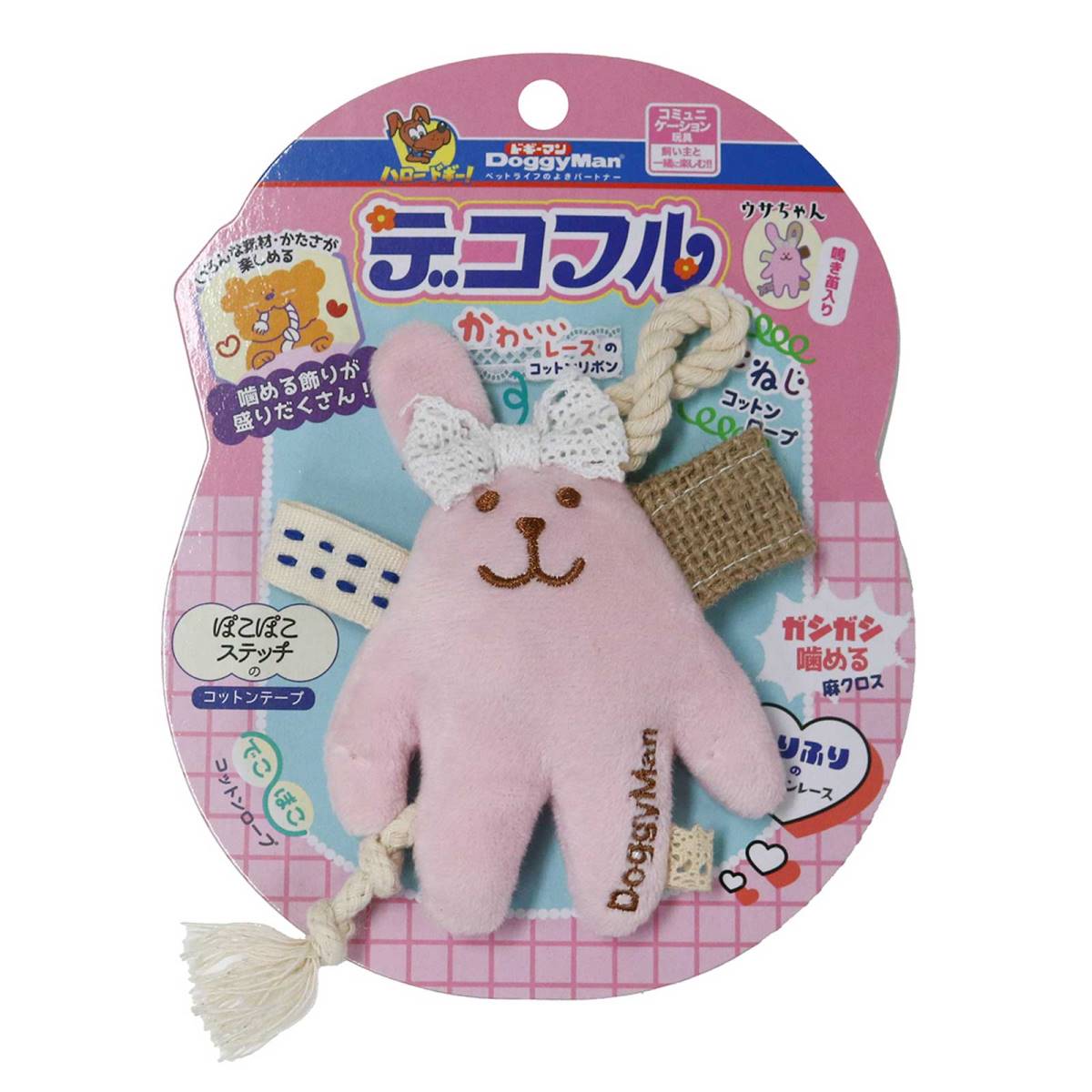 [商品サイズ(mm)]150×210×40[単品重量(g)]30 [原材料]本体：ポリエステル、ポリエチレンロープ：コットンレース：コットンテープ：コットンクロス：麻[商品説明]わんちゃんが大好きな噛める飾りがたくさんついた、ソフトタイプの...