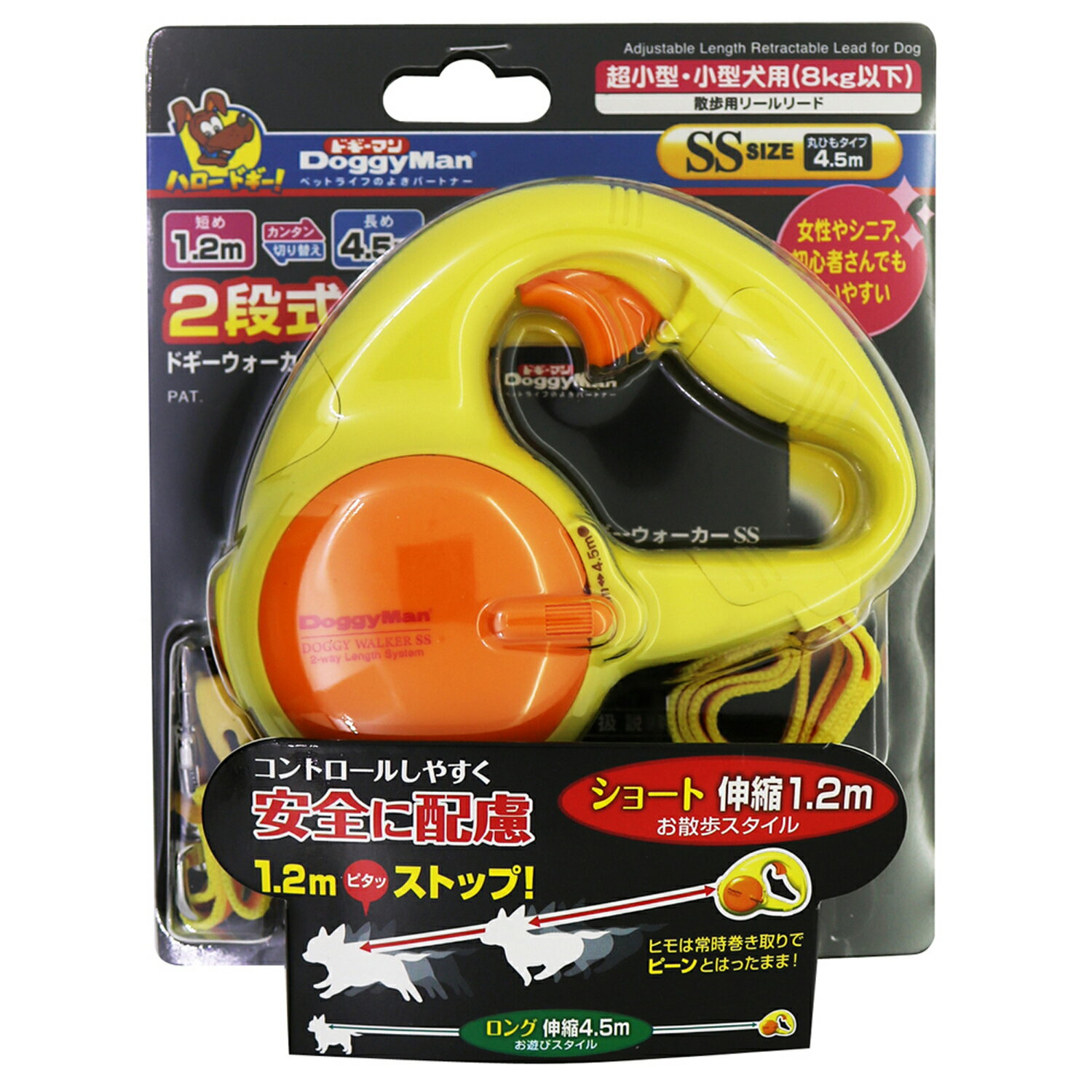 [商品サイズ(mm)]155×52×185[単品重量(g)]235 [原材料]本体：ABS樹脂、ポリプロピレン、ナイロン、ポリアセタールグリップ：合成ゴム引きひも：ナイロンナスカン：亜鉛ダイキャストストラップ：ポリプロピレン[商品説明]1．...