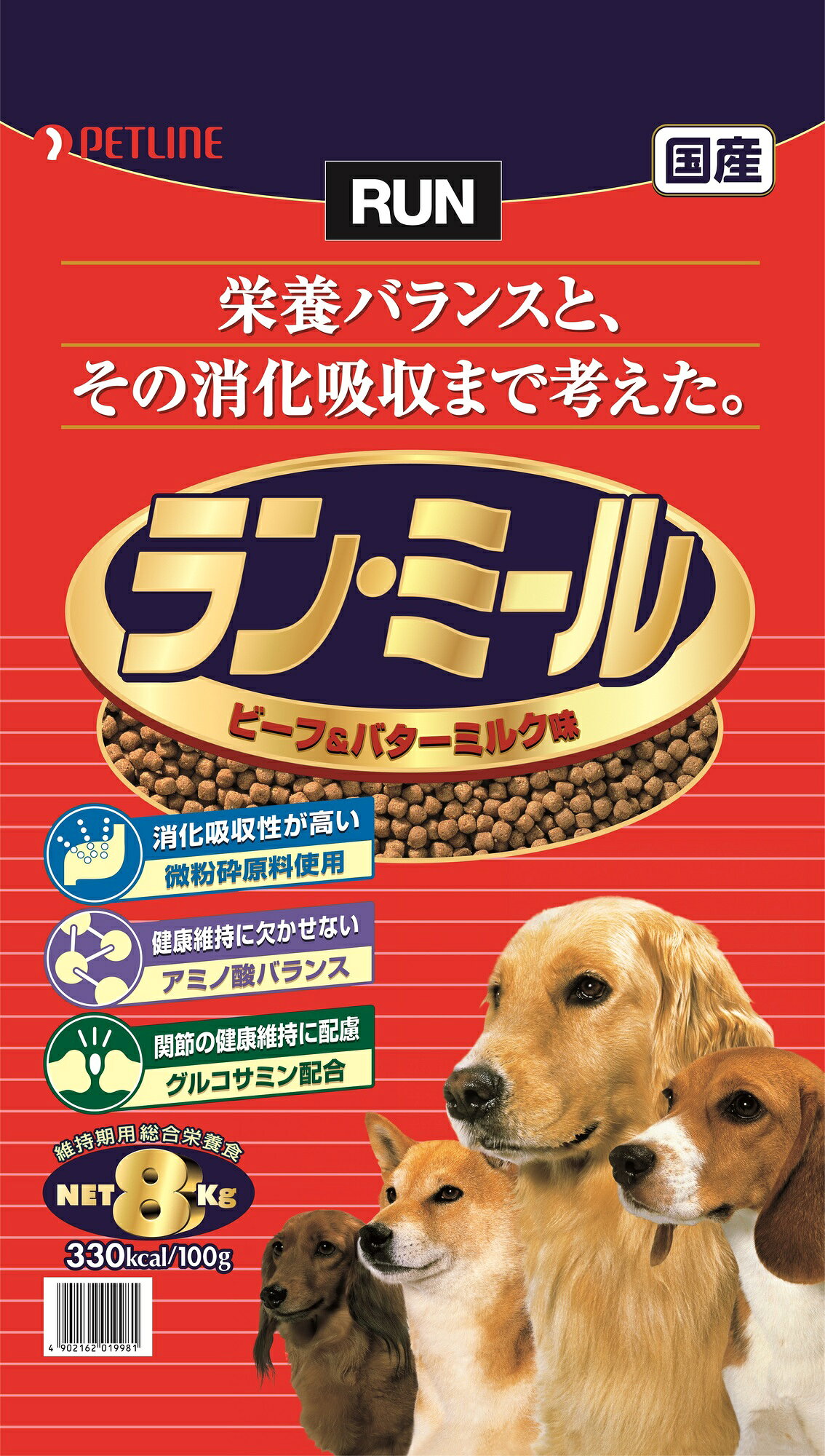 [商品サイズ(mm)]380×100×640[単品重量(g)]8400 [エネルギー]330kcal/100g[栄養成分]たんぱく質16.5%以上、脂質6.0%以上、粗繊維5.0%以下、灰分8.0%以下、水分10.0%以下、カルシウム0.6...