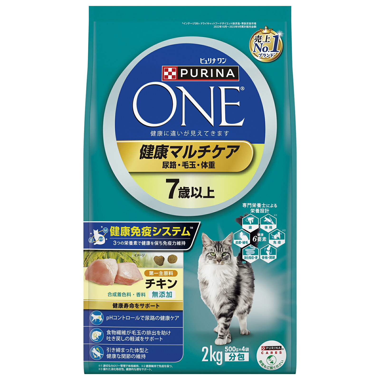 [商品サイズ(mm)]200×355×135[単品重量(g)]2040 [エネルギー]350kcal/100g[栄養成分]たんぱく質37%以上、脂質11%以上、粗繊維6%以下、灰分8.5%以下、水分12%以下[原材料]チキン、チキンミール、...
