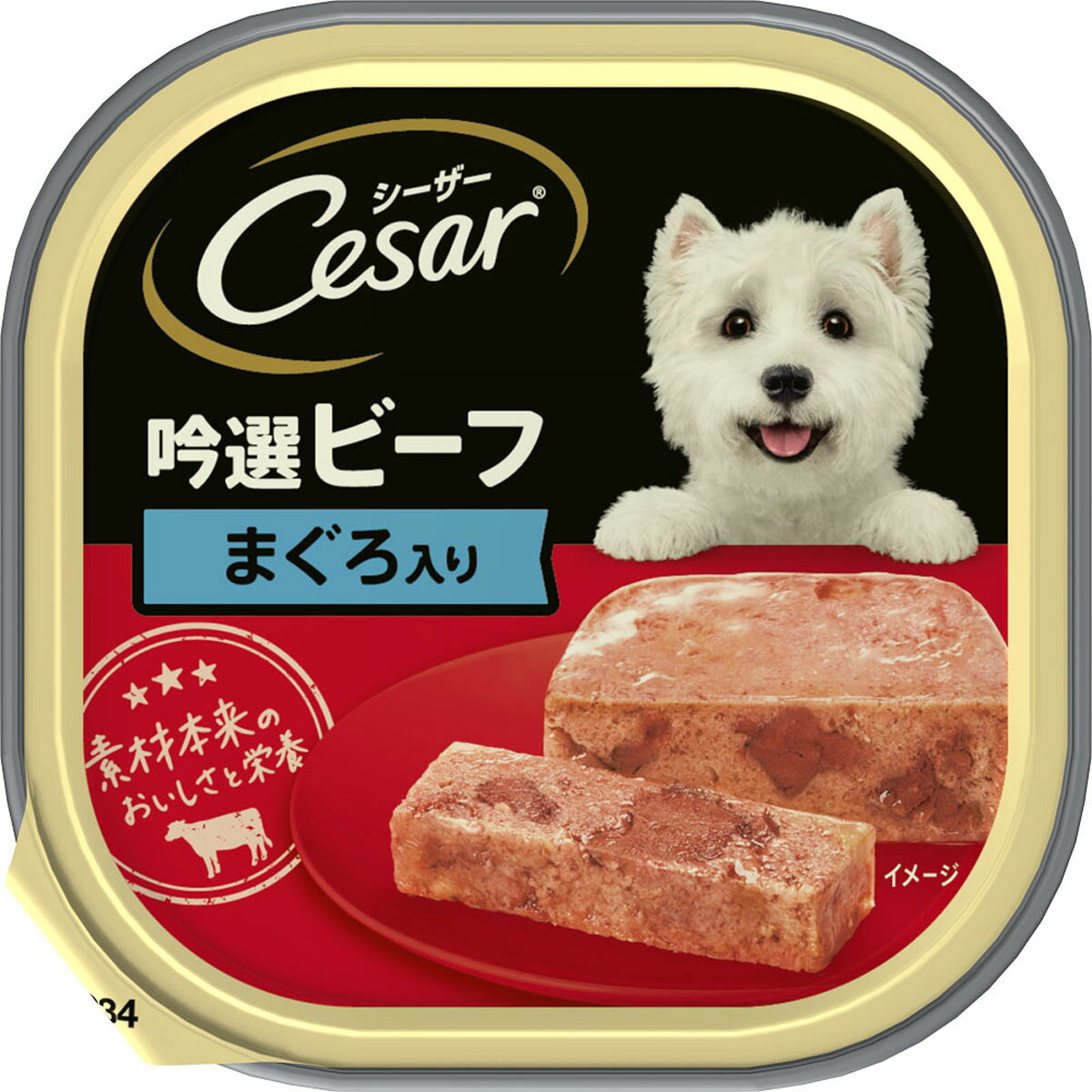 [商品サイズ(mm)]88×88×27[単品重量(g)]111 [エネルギー]75kcal/100g[栄養成分]たんぱく質5.0％以上、脂質2.0％以上、粗繊維1.0％以下、灰分3.0％以下、水分89.0％以下[原材料]肉類（チキン、ビーフ...
