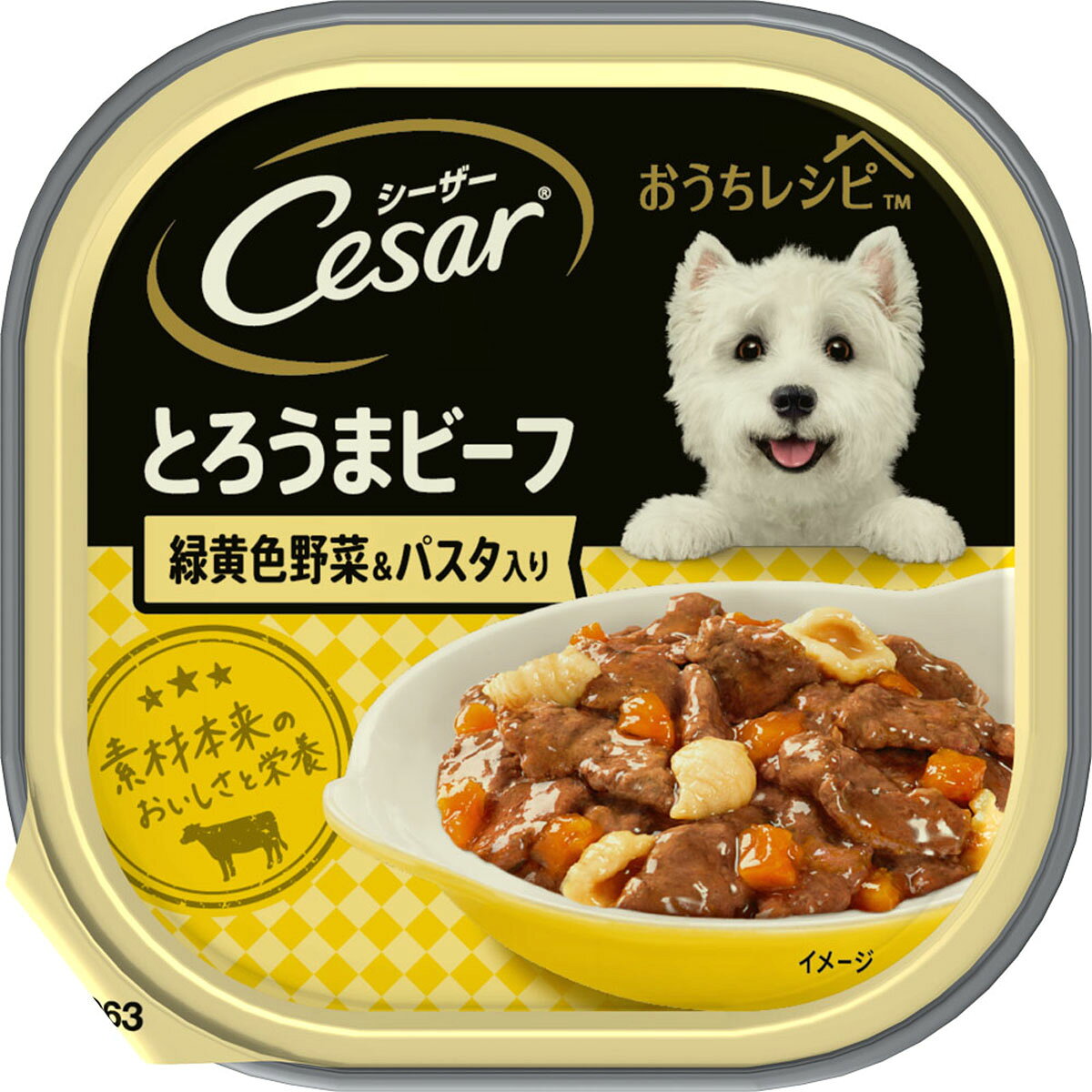 [商品サイズ(mm)]88×27×88[単品重量(g)]111 [エネルギー]65kcal/100g[栄養成分]たんぱく質5.0％以上、脂質2.5％以上、粗繊維1.5％以下、灰分2.0％以下、水分89.0％以下[原材料]肉類（チキン、鶏レバ...