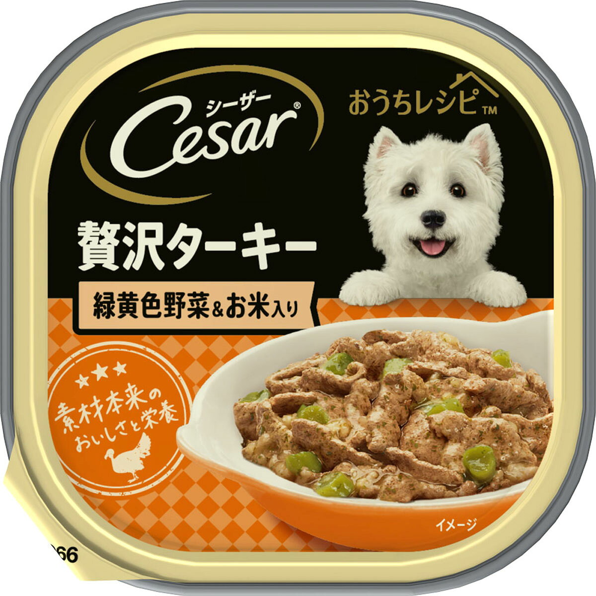 [商品サイズ(mm)]88×27×88[単品重量(g)]111 [エネルギー]75kcal/100g[栄養成分]たんぱく質5.0％以上、脂質2.5％以上、粗繊維1.5％以下、灰分2.5％以下、水分89.0％以下[原材料]肉類（鶏レバー、ター...