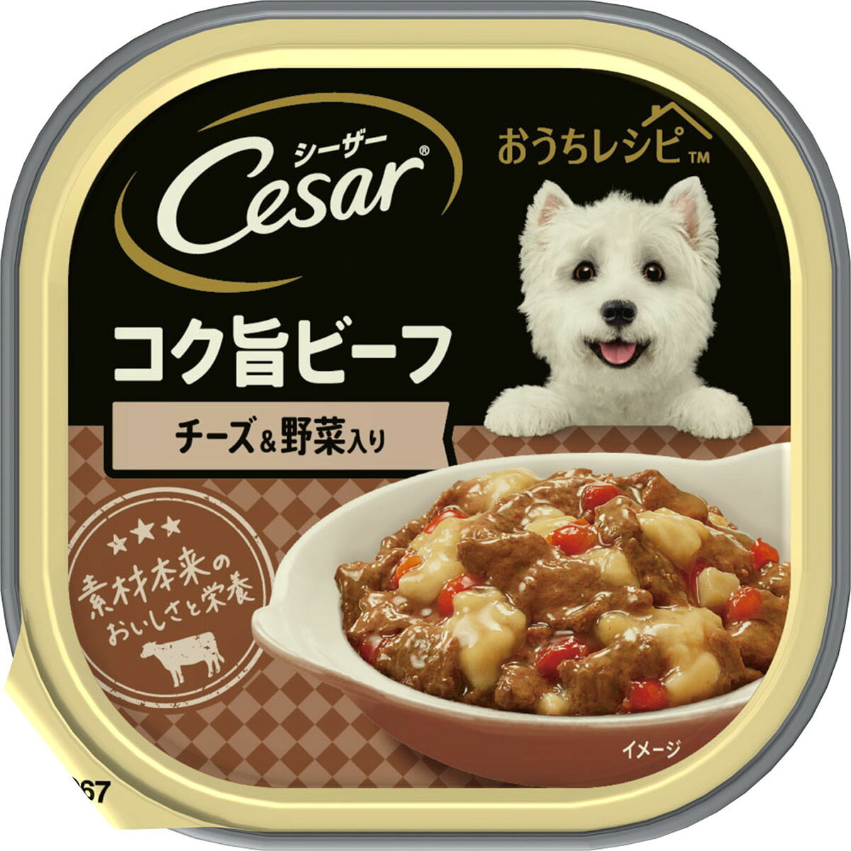 [商品サイズ(mm)]88×27×88[単品重量(g)]111 [エネルギー]55kcal/100g[栄養成分]たんぱく質5.0％以上、脂質2.0％以上、粗繊維1.5％以下、灰分2.0％以下、水分89.0％以下[原材料]肉類（チキン、ビーフ...