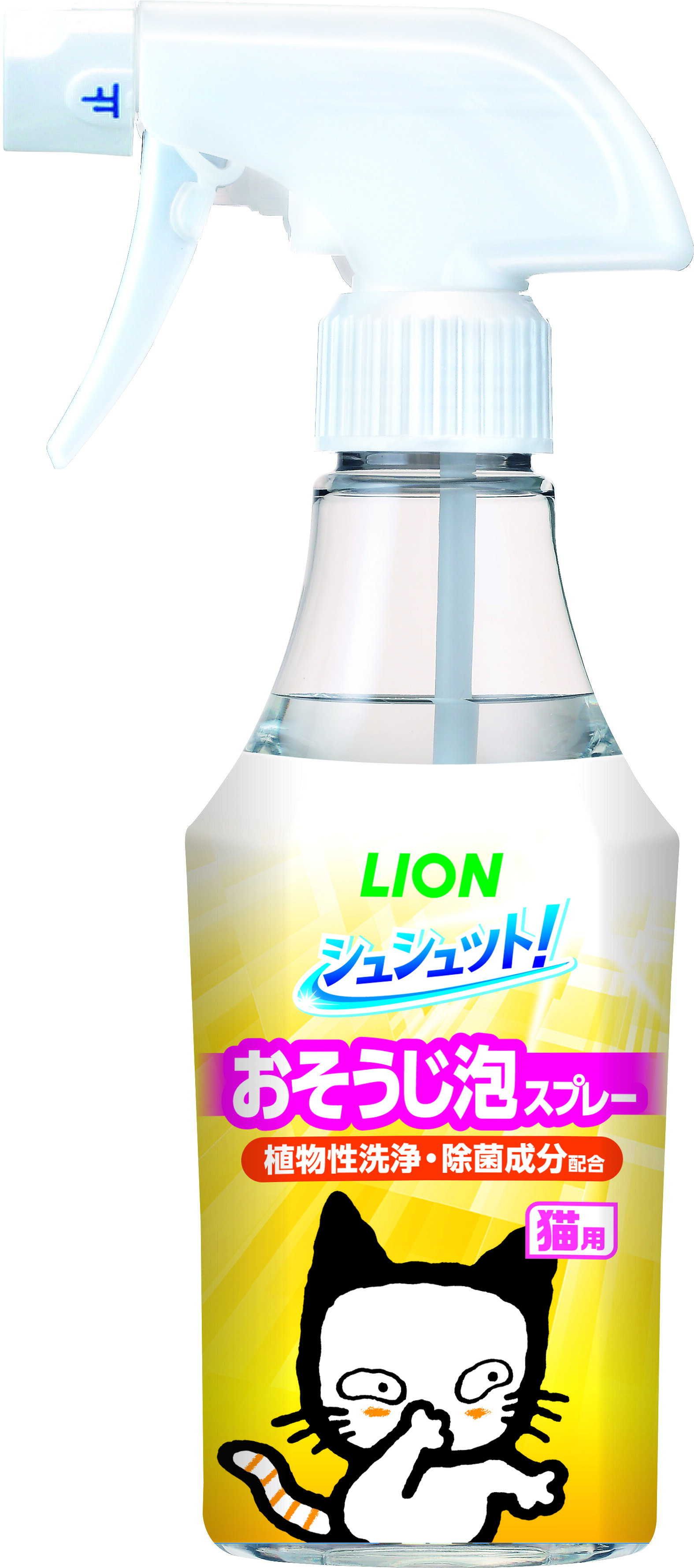 [商品サイズ(mm)]92×54×204[単品重量(g)]333 [原材料]水、エタノール、pH調整剤、洗浄剤、さとうきび抽出エキス、除菌剤、香料、柿渋エキス[商品説明]オシッコ・ウンチ・おうと物の汚れやニオイもスツキリ落とせる。トイレ容器...