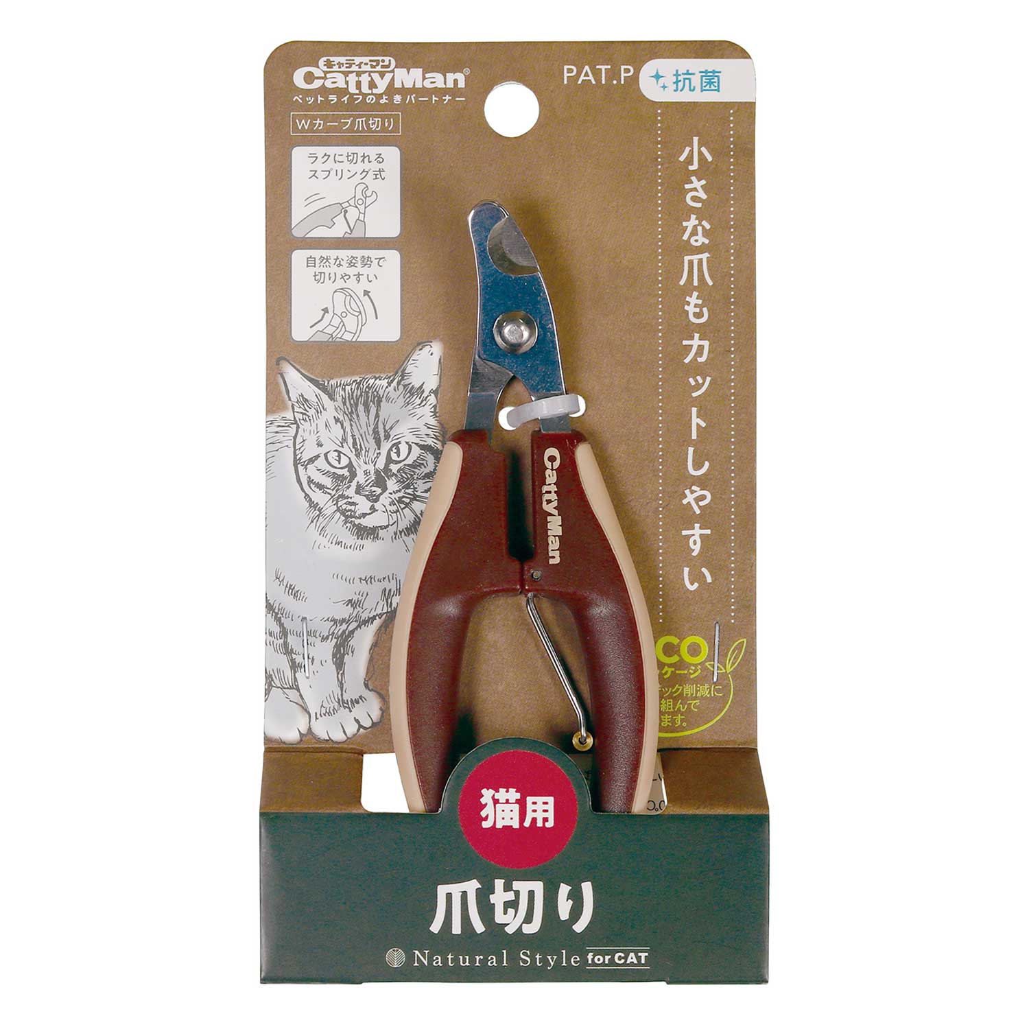 [商品サイズ(mm)]75×20×140[単品重量(g)]29 [原材料]ステンレス、ABS樹脂、合成ゴム[商品説明]刃先を縦横両方にカーブさせた使いやすい爪切り。[使用方法・給与方法]取扱説明書の記載事項に従い、使用方法に従って使用する。...
