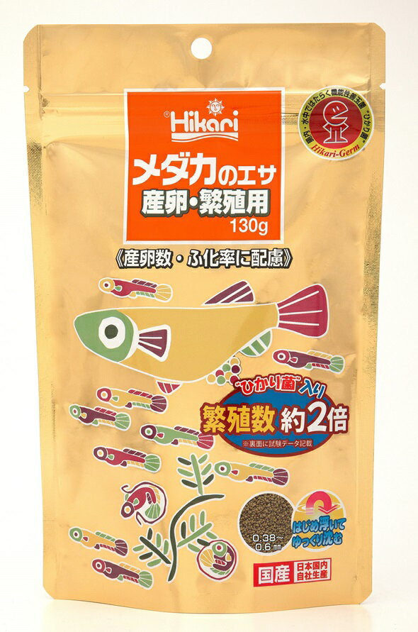 [商品サイズ(mm)]120×60×190[単品重量(g)]147 [栄養成分]たんぱく質51％以上、脂質9％以上、粗繊維2％以下、灰分17％以下、りん1％以上、水分10％以下[原材料]フィッシュミールなど[商品説明]メダカのエサ産卵繁殖用...