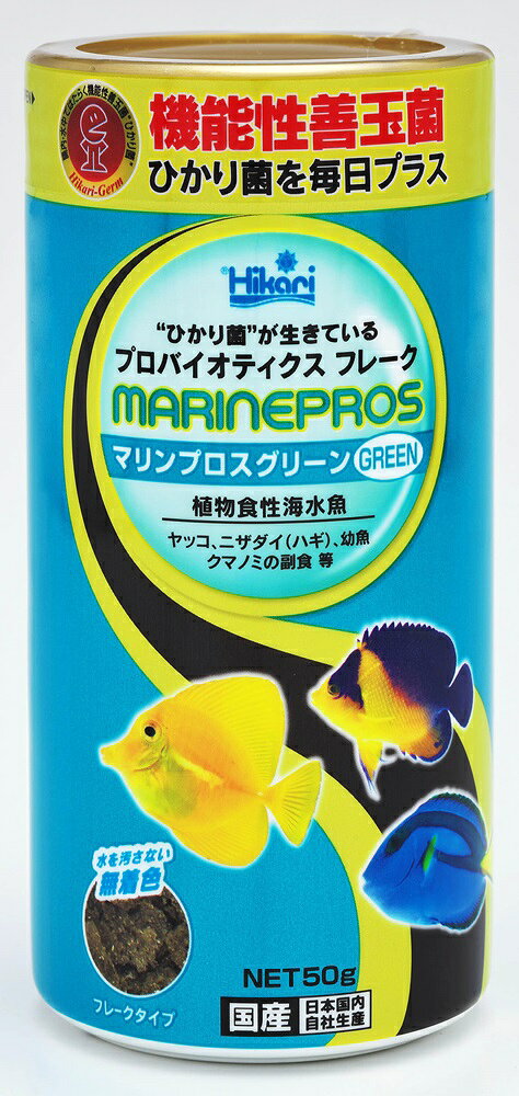 [商品サイズ(mm)]60×60×126[単品重量(g)]90 [栄養成分]たんぱく質36%以上、脂質10%以上、粗繊維4.0%以下、水分10%以下、灰分13%以下、りん0.9%以上[原材料]フィッシュミール、でんぷん類、イカミール、アルフ...