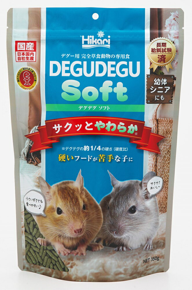 [商品サイズ(mm)]190×45×290[単品重量(g)]370 [栄養成分]たんぱく質18%以上、脂質2.0%以上、粗繊維15%以下、水分10%以下、灰分11%以下、りん0.3%以上[原材料]アルファルファミール、小麦粉、大豆ミール、米...