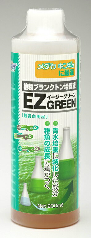 [商品サイズ(mm)]51×51×155[単品重量(g)]270 [原材料]チッソ、リン、その他微量元素、各種アミノ酸、各種ビタミン[商品説明]青水が発生しにくい屋内で、水道水からの自然発生が可能。生クロレラ、ミドリムシなどの培養にもおすす...