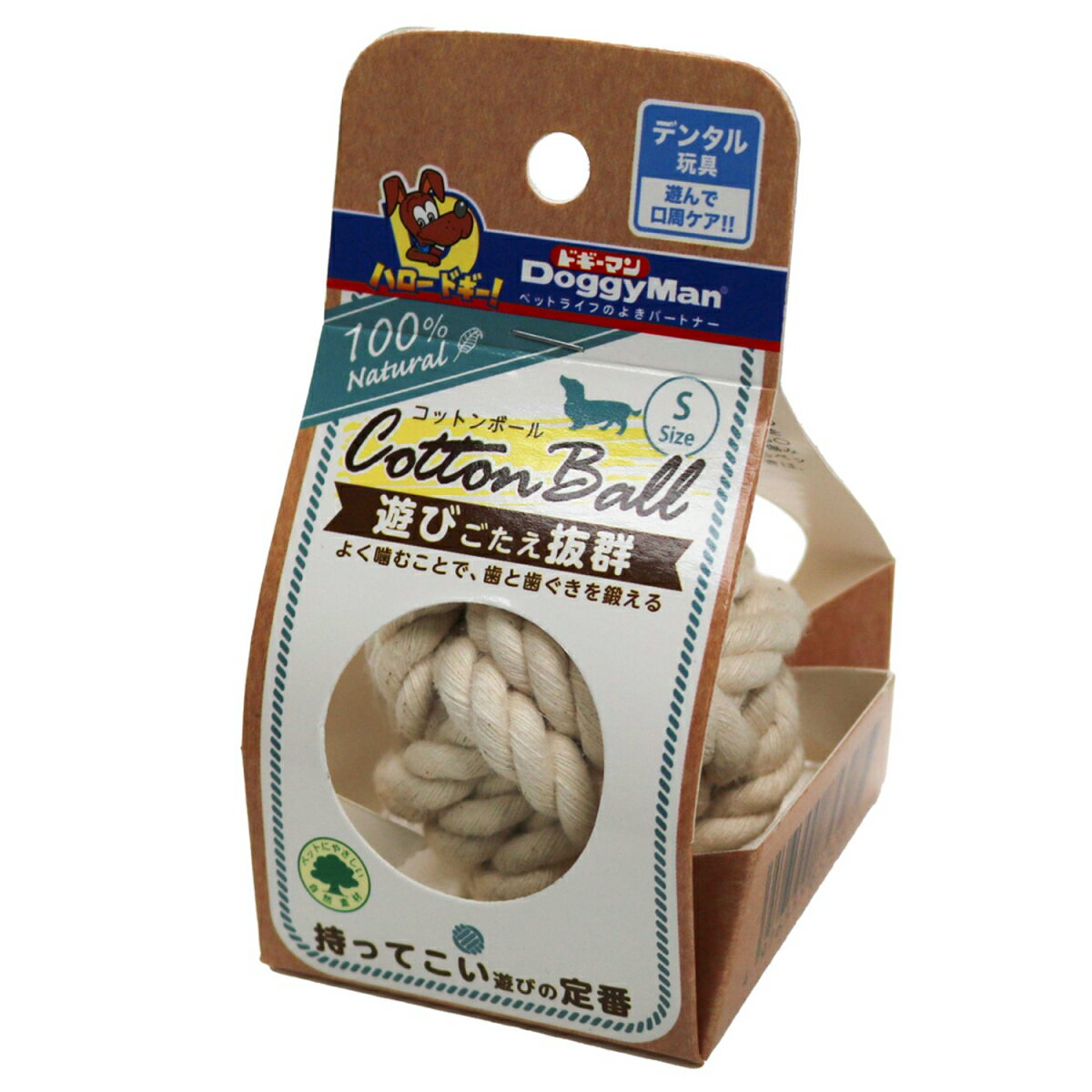 [商品サイズ(mm)]60×60×110[単品重量(g)]50 [使用方法・給与方法]●においをかがせたり、足もとで転がしたりして興味を持たせます。●興味を持ちはじめたら、そのまま噛ませて遊ばせます。●投げて取りに行かせる「持ってこい」遊び...