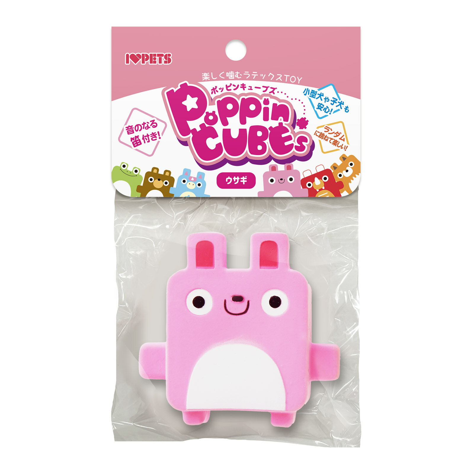 [商品サイズ(mm)]65×35×62[単品重量(g)]25 [原材料]ラテックス[商品説明]ラテックス、笛付きおもちゃ[使用方法・給与方法]●そのまま与えて遊ばせてください。●軽く握ったり、ペットが噛むとピーピー音が鳴ります。●ボールのよ...