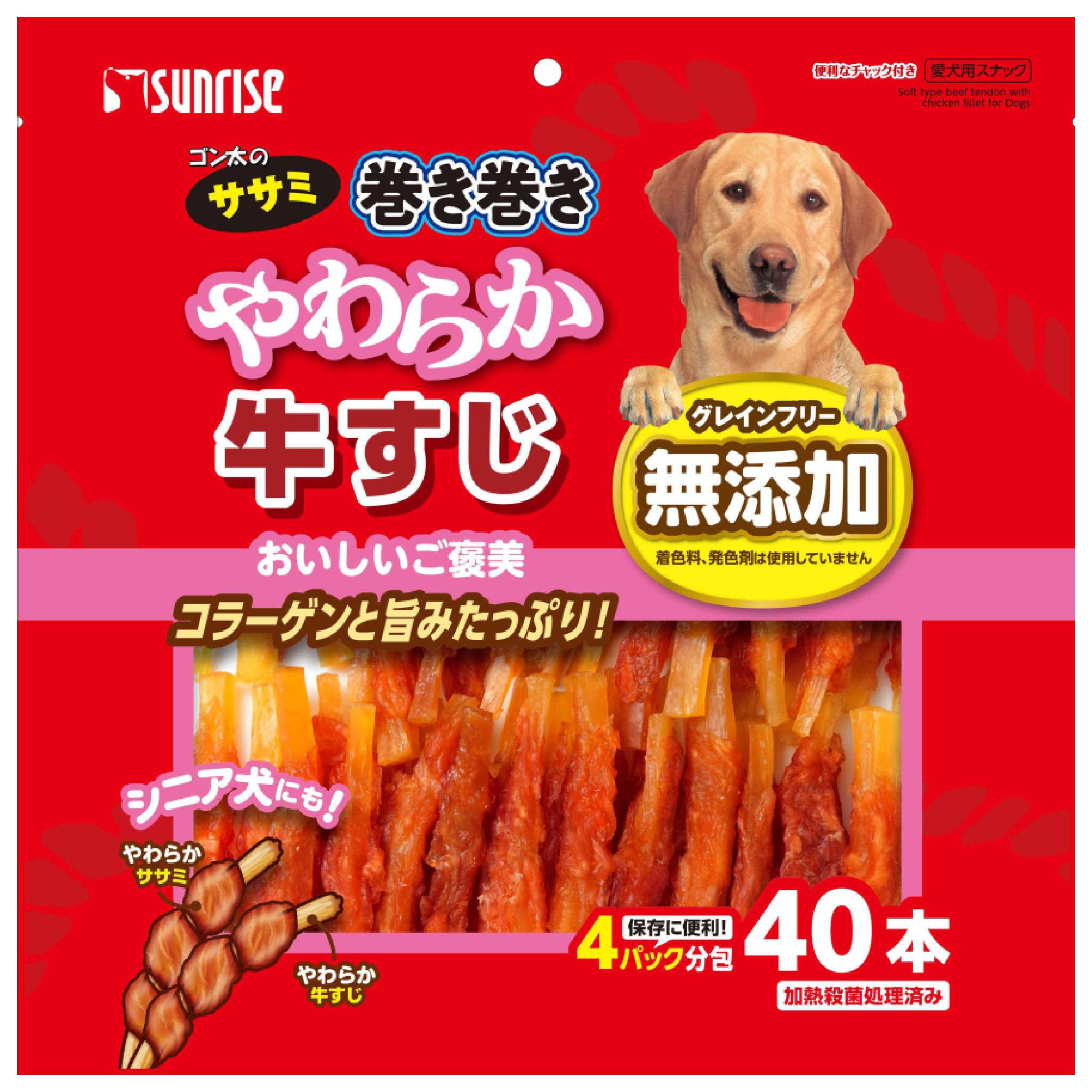 [商品サイズ(mm)]300×50×300[単品重量(g)]311 [エネルギー]265kcal/100g[栄養成分]たんぱく質53.6％以上、脂質0.5％以上、粗繊維2.0％以下、灰分2.0％以下、水分35.0％以下[原材料]肉類（鶏ササ...