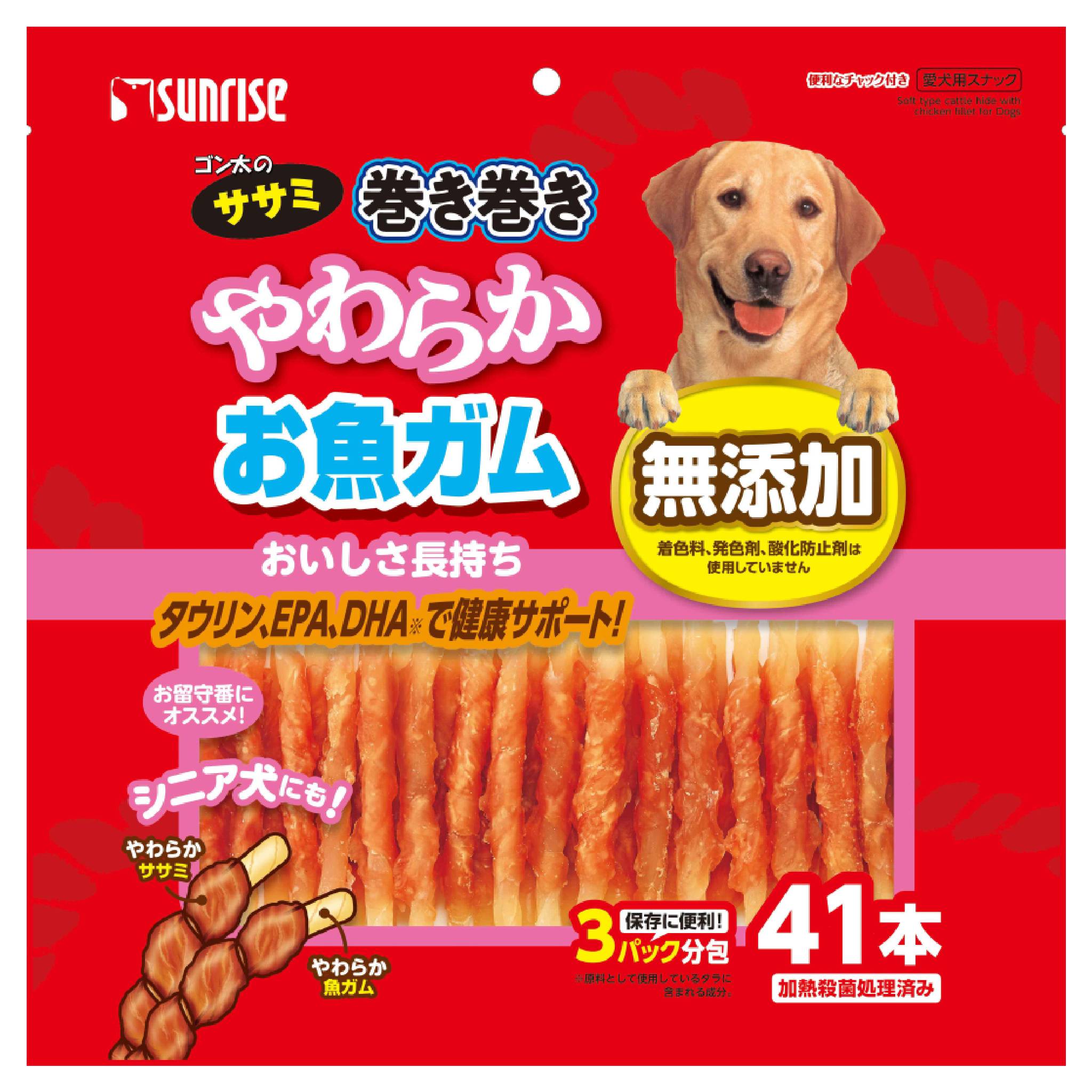 [商品サイズ(mm)]300×50×300[単品重量(g)]331 [エネルギー]320kcal/100g[栄養成分]たんぱく質18.5％以上、脂質1.5％以上、粗繊維0.5％以下、灰分3.0％以下、水分20.0％以下[原材料]肉類（鶏ササ...