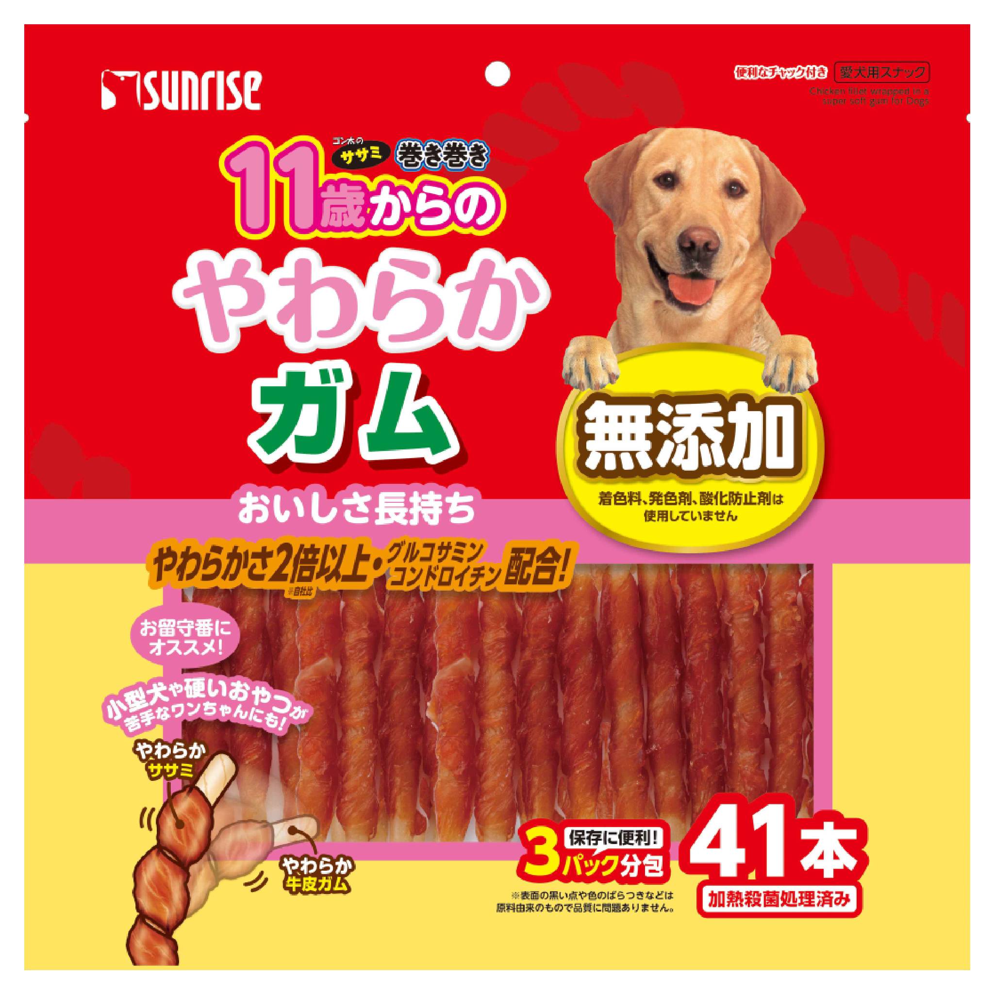 [商品サイズ(mm)]300×50×300[単品重量(g)]436 [エネルギー]260kcal/100g[栄養成分]たんぱく質21.0％以上、脂質0.5％以上、粗繊維1.0％以下、灰分2.5％以下、水分33.5％以下[原材料]肉類（鶏ササ...