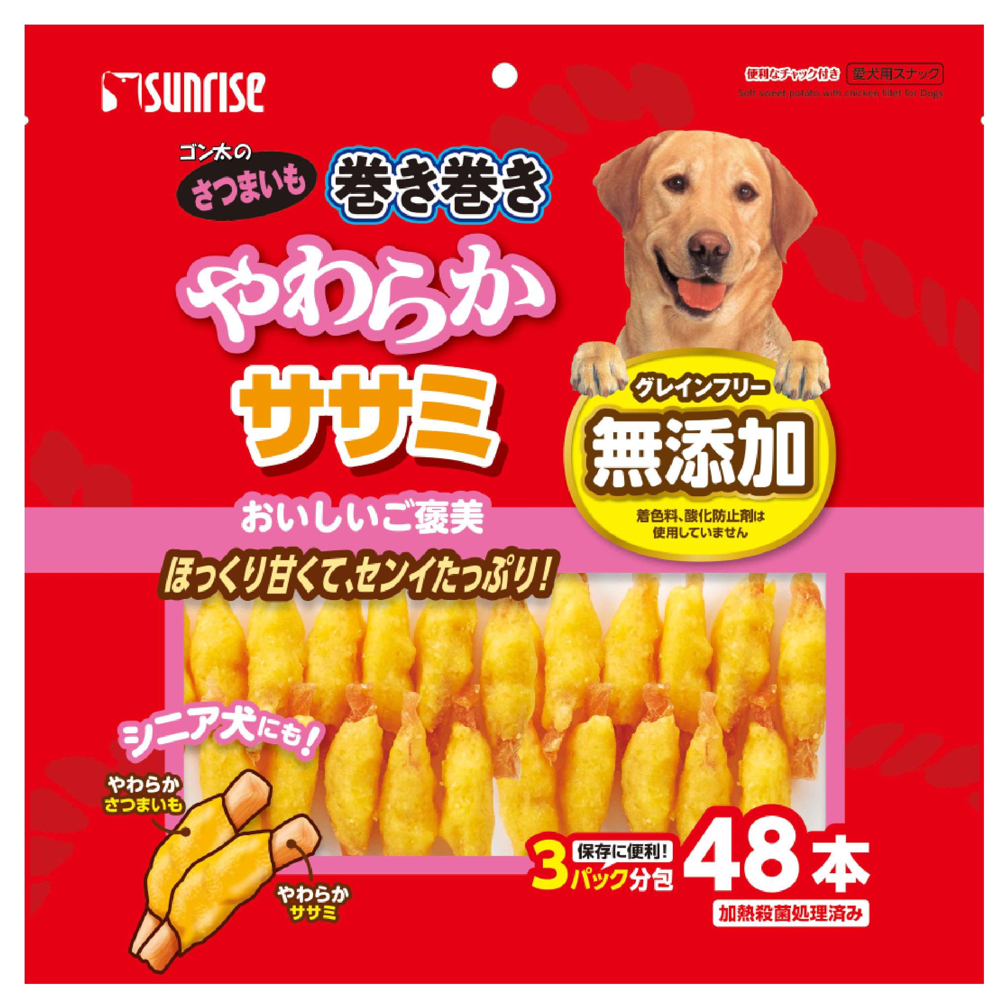 [商品サイズ(mm)]300×50×300[単品重量(g)]359 [エネルギー]290kcal/100g[栄養成分]たんぱく質7.5％以上、脂質2.5％以上、粗繊維2.8％以下、灰分3.9％以下、水分33.0％以下[原材料]いも類（さつま...